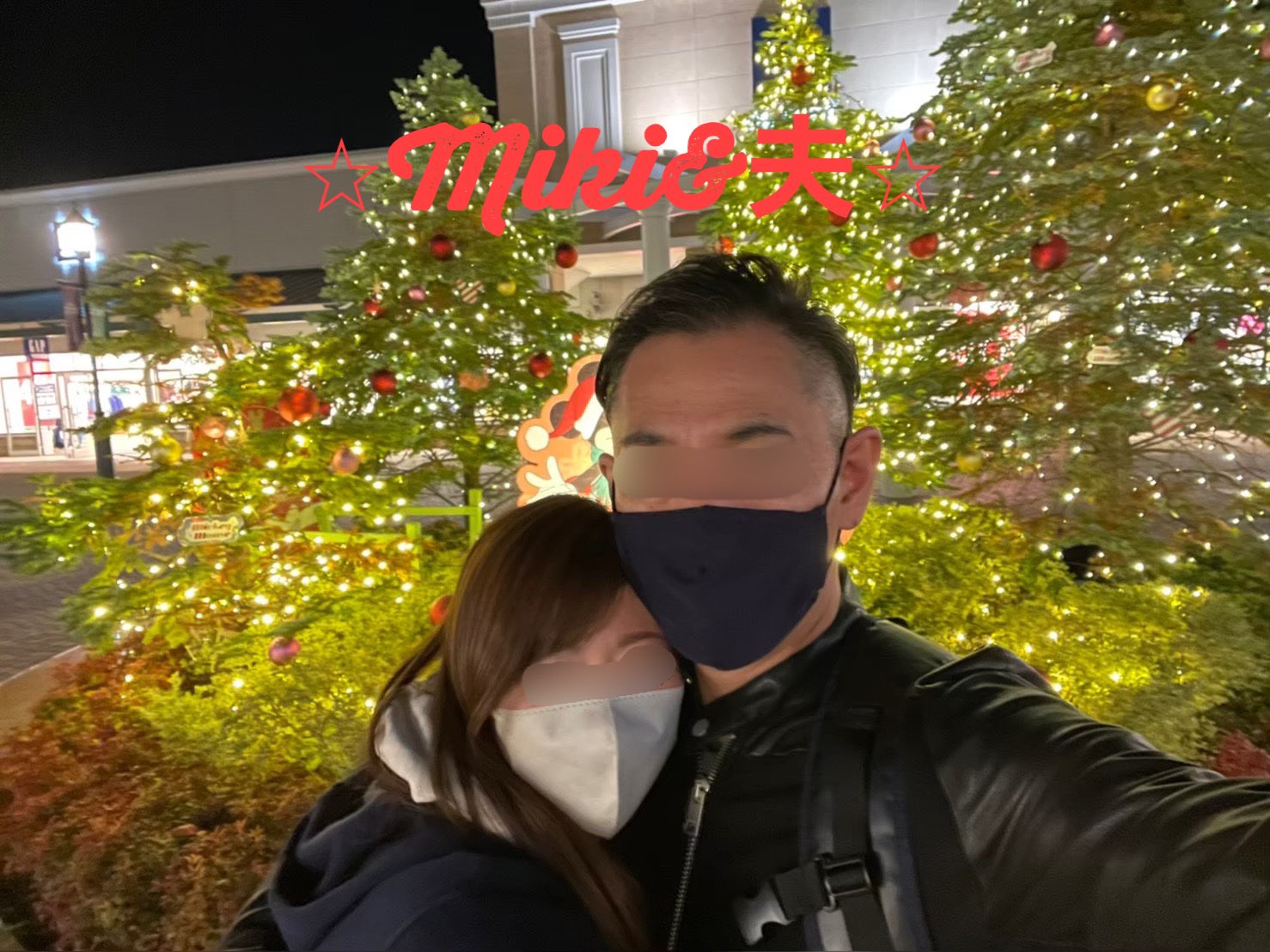 寝取らせ淫妻miki🧸 On Twitter 【投稿by夫】 私達はどこにでもいる フツーの仲良し夫婦です👩 ️👨 Ntr嗜好のカップルさん達は 性も含めてパートナーの 人格、健康
