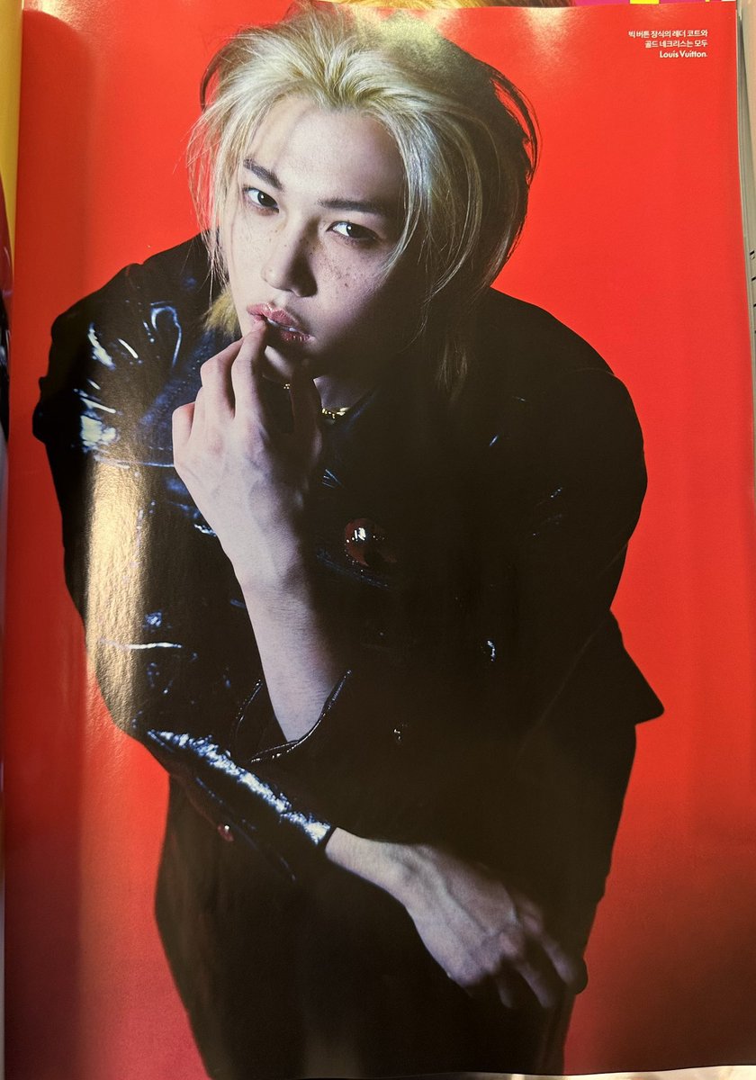 SKZ Info Esp on Twitter: "Fotos de Felix para la revista ELLE KOREA"