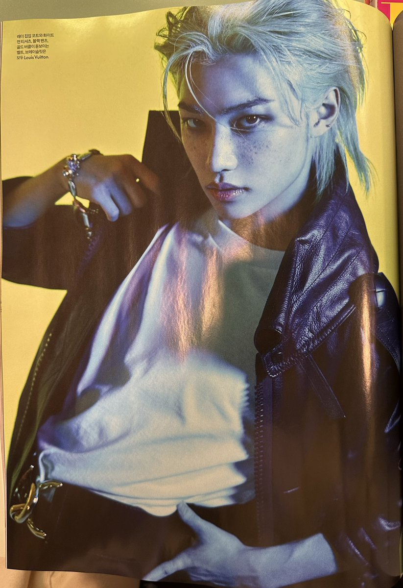 SKZ Info Esp on Twitter: "Fotos de Felix para la revista ELLE KOREA"