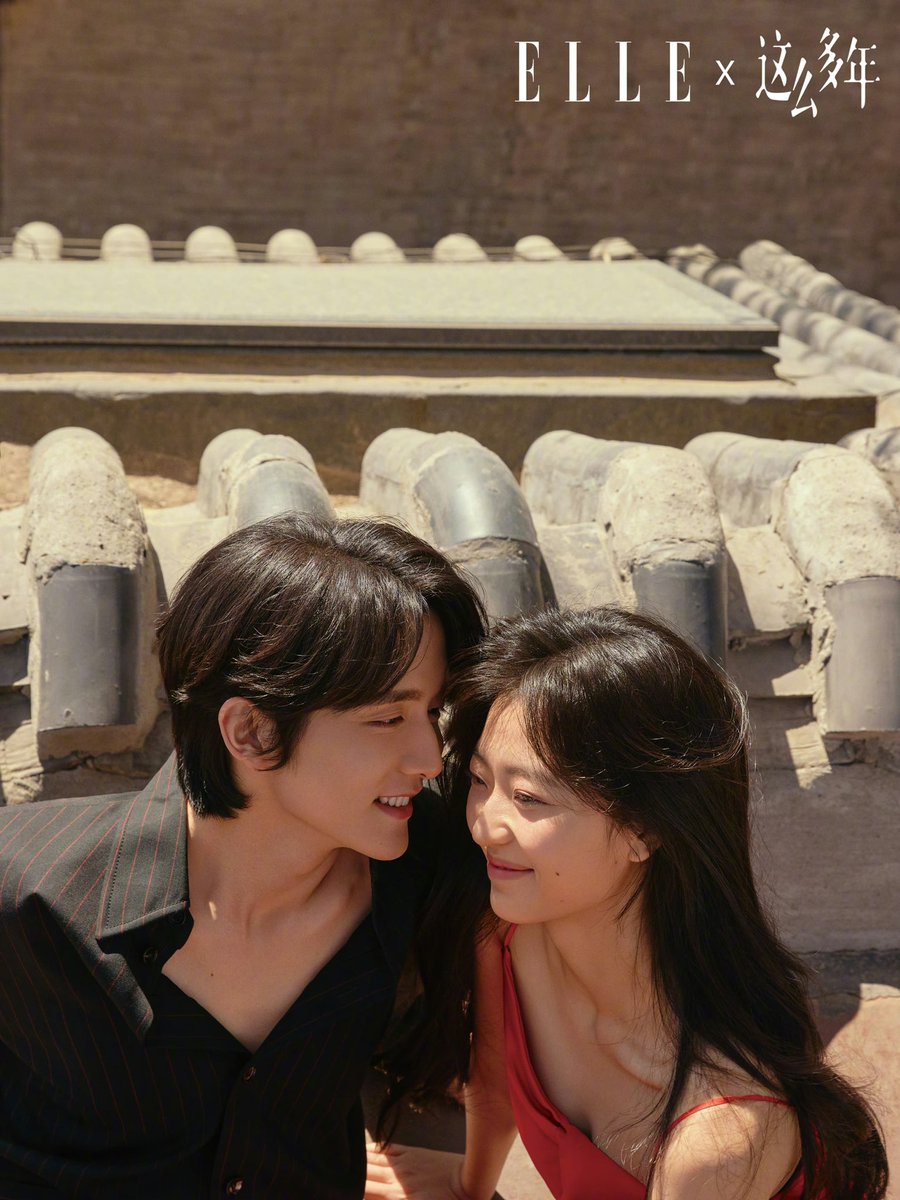 cdrama tweets on Twitter: "Romance film #AllTheseYears leads #ZhangXincheng and #SunQian for ...