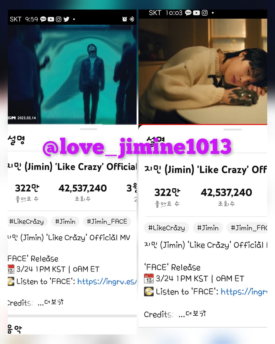 길자ꜰᴀᴄᴇ🪞 on Twitter: "RT @love_jimine1013: JIMIN JIMIN #LikeCrazy #SetMeFree_Pt2 #Jimin_FACE by # ...