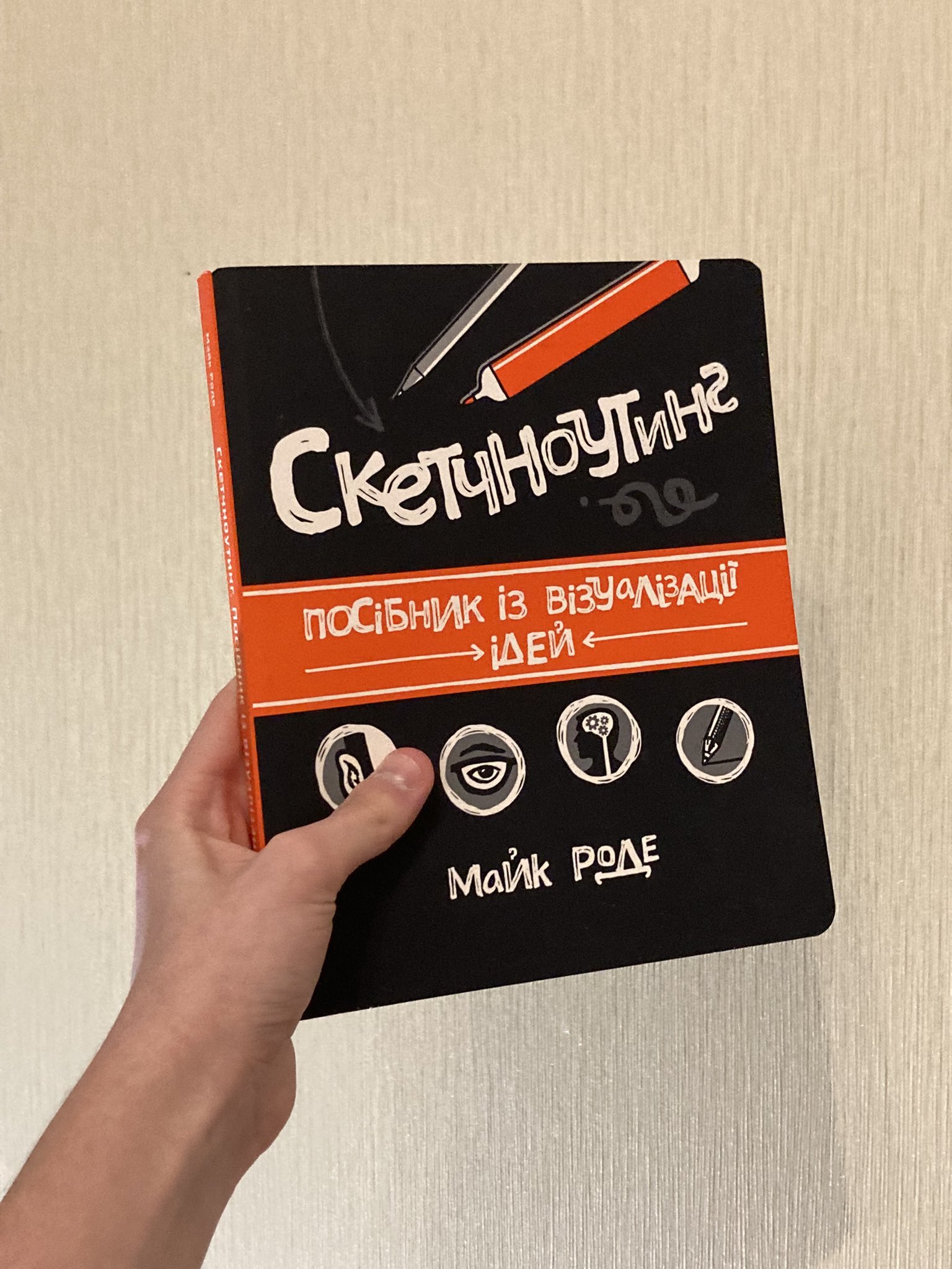 киянка On Twitter 7 7 Теж не чіпала ціна 100 грн Vzlggblwkz Twitter
