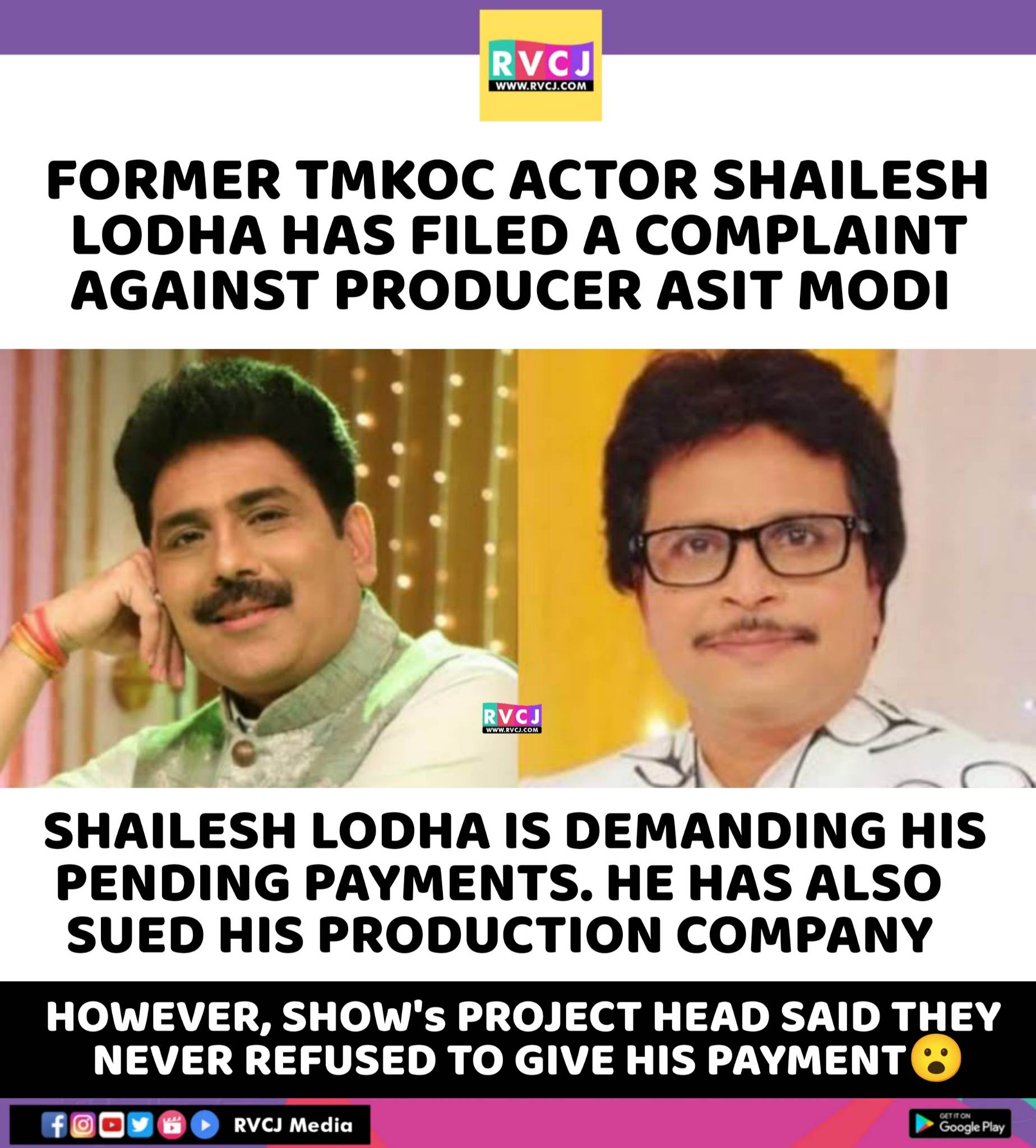 Shailesh Memes SwatKat💃 On X: "He Is Not Quitting The Show, He Is