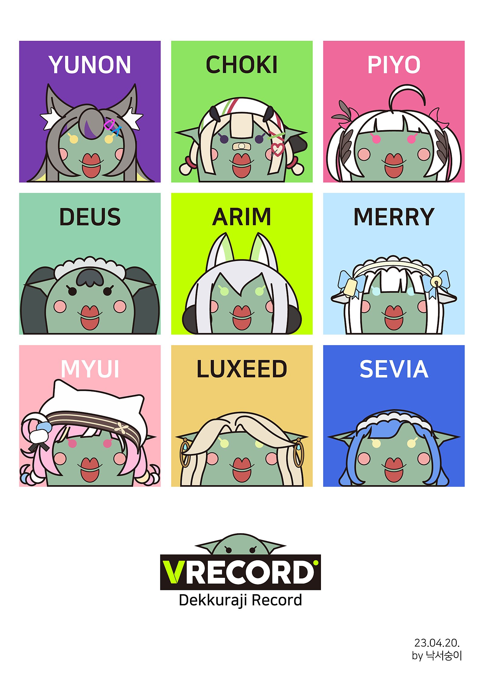 피요 PIYO (@vrecord_piyo) / Twitter