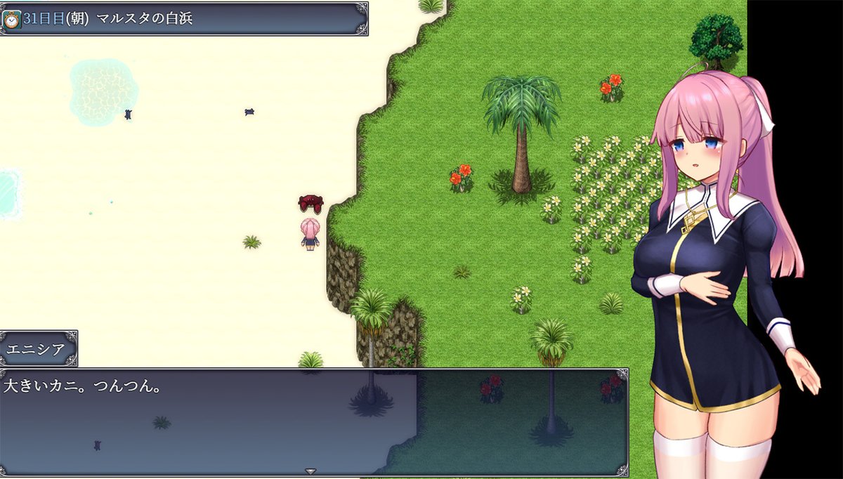 Bugbug編集部 On Twitter 同人rpg界のトップサークル・ しもばしら工房 の最新作『 エニシアと契約紋 ~馬蹄通りの小