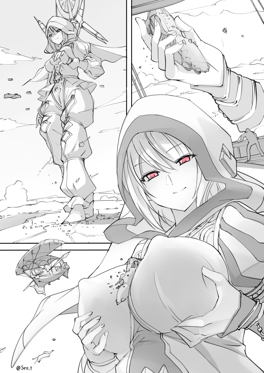 「WIP 」瀬尾の漫画