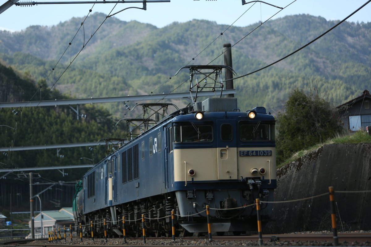 ばぶむし on Twitter: "EF64 1000 ｿ8872ﾚ #EF64"