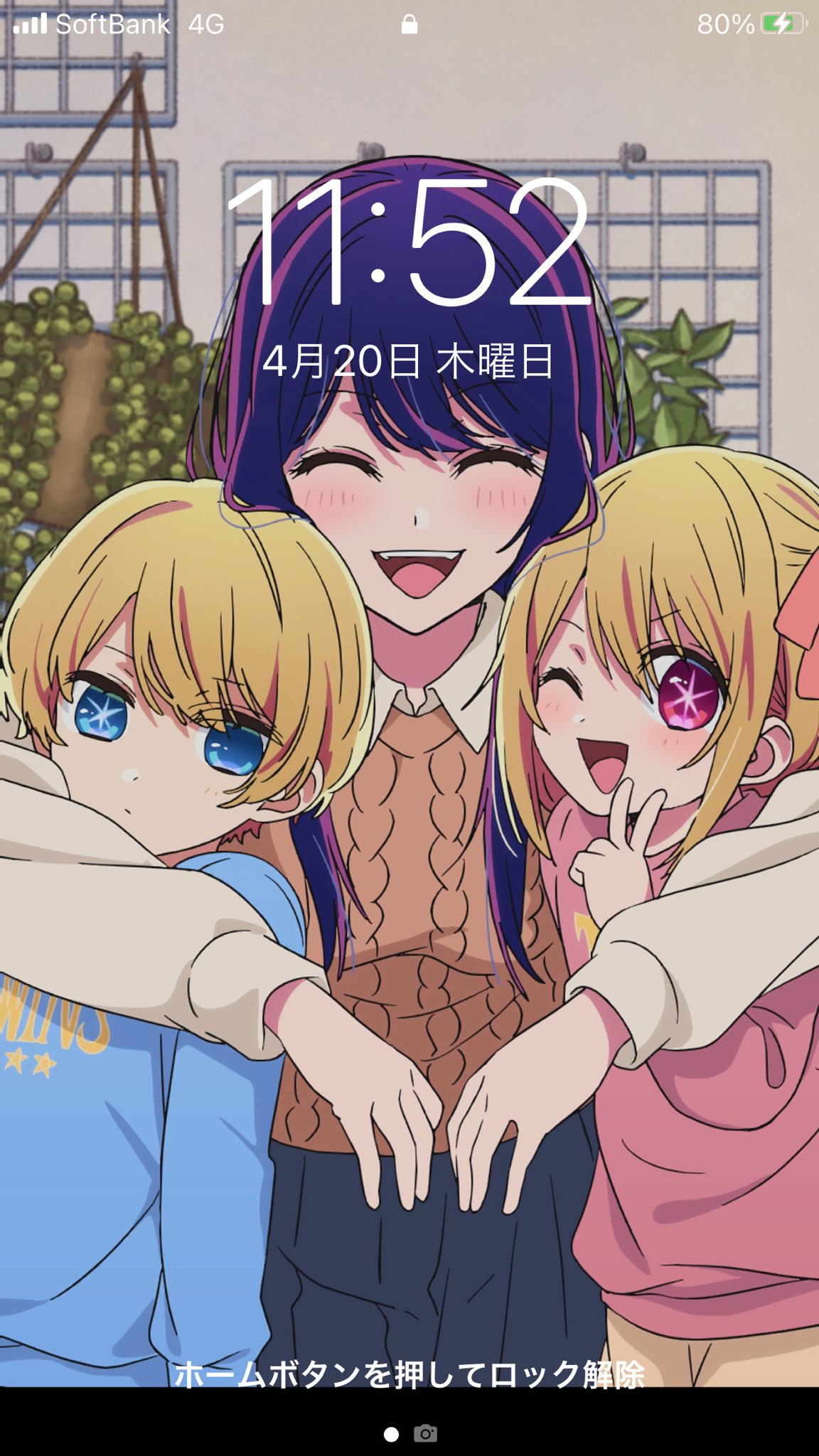 Shirayuki on Twitter: "@lovetomino わらしばこれ https://t.co/CzsmLYkeFV" / Twitter