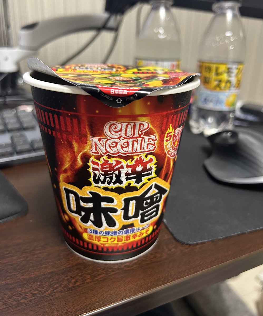 Capchii on Twitter: "想像の倍は辛かった"