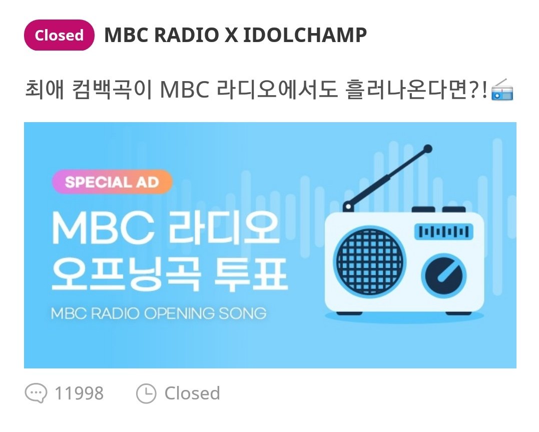 Jinni⁷⚰️ D-DAY 🔥 on Twitter: "RT @sugatheartist: #SUGA has won the MBC Radio Voting on IDOL ...