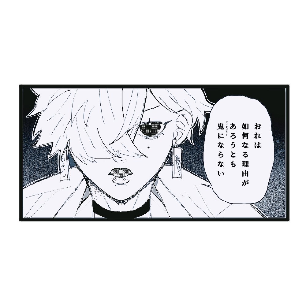 ð³ æ¥çšèª¿æŽåŒè¶ãå®äºåŸ ð¶ On Twitter ïœç§ç«è±ã¶äžé«æ ¡ç§å¯å¶æ¥œéš ïœho1 æŸã«é¶Ž ðŠ© ïœãããpc ïœå£œå®® æŸïŒããšã»ã ãšããïŒ