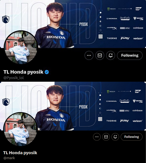 Team Liquid Honda LoL on Twitter: "These impostors are going to get harder to spot 😒"