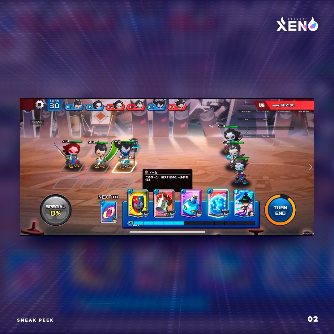 PROJECT XENO on Twitter: "⚠Spoiler Alert⚠#N#Here’s your first peek at what Project XENO looks ...