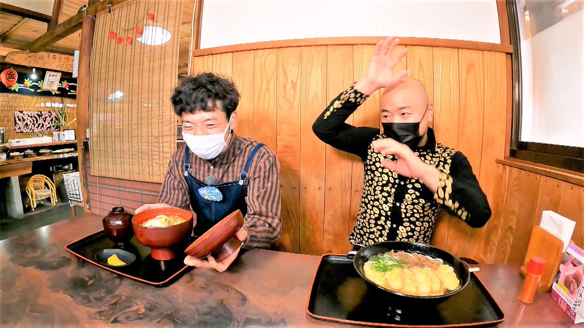どぶろっくの一物【公式】 On Twitter 【次回 どぶろっくの一物】 うどん店が推すラーメン店🍜 ラーメン店が推すパン屋🍞 競合相手など関係なくオススメする お店の皆さんの優しさ