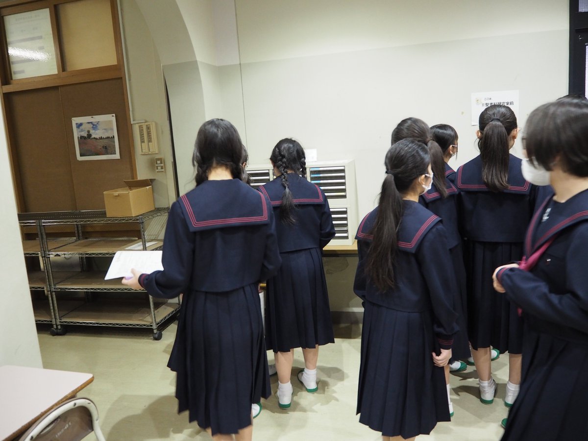 セーラー服少女サイボーグ On Twitter Rt Js Mission 学校探検(中学1年生) 中学1年生が学校探検を行いました