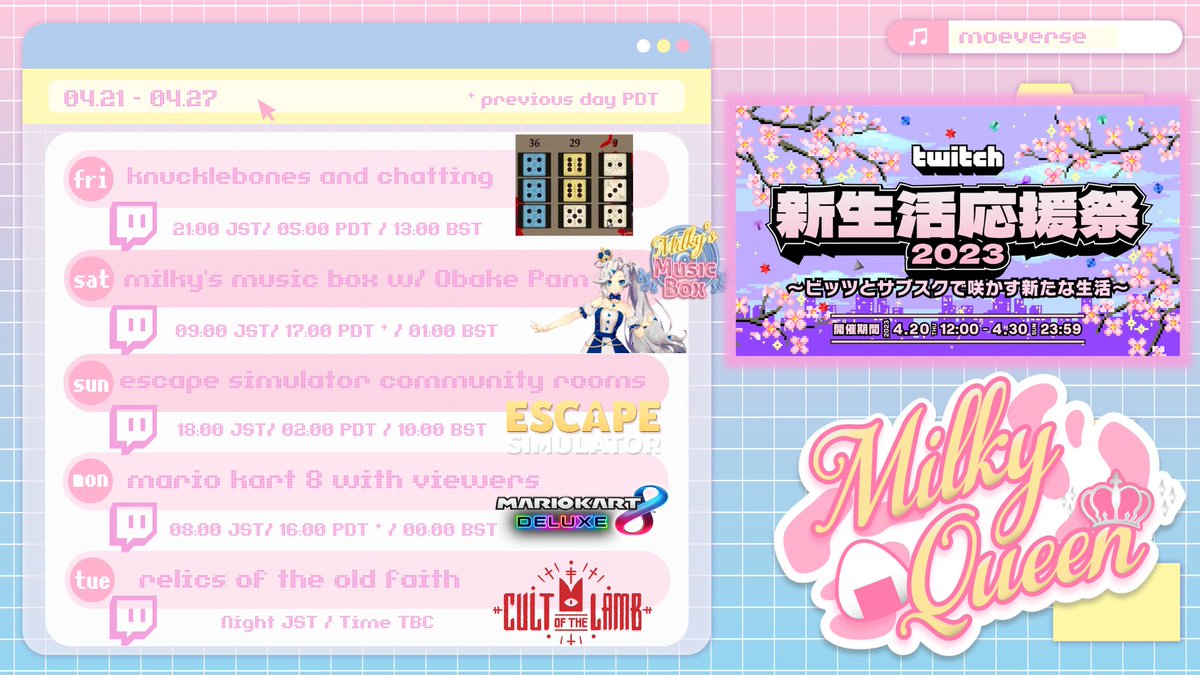 Milky Queen on Twitter: "Todays stream will be delayed by 1 hour to 19:00 JST!!! Sorry about ...