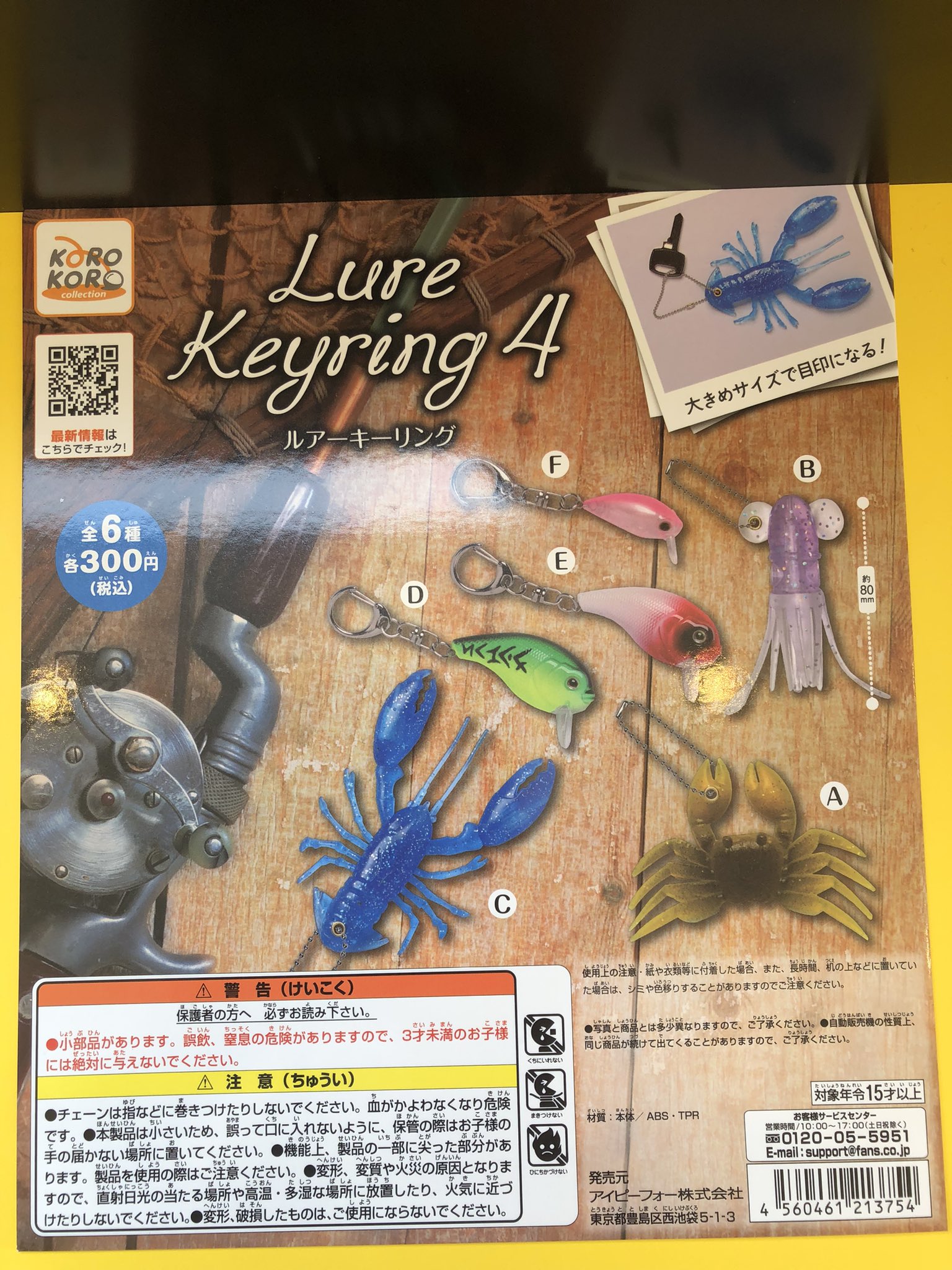 #C-pla 静岡パルコ店【公式】 (@Cpla344232) / Twitter