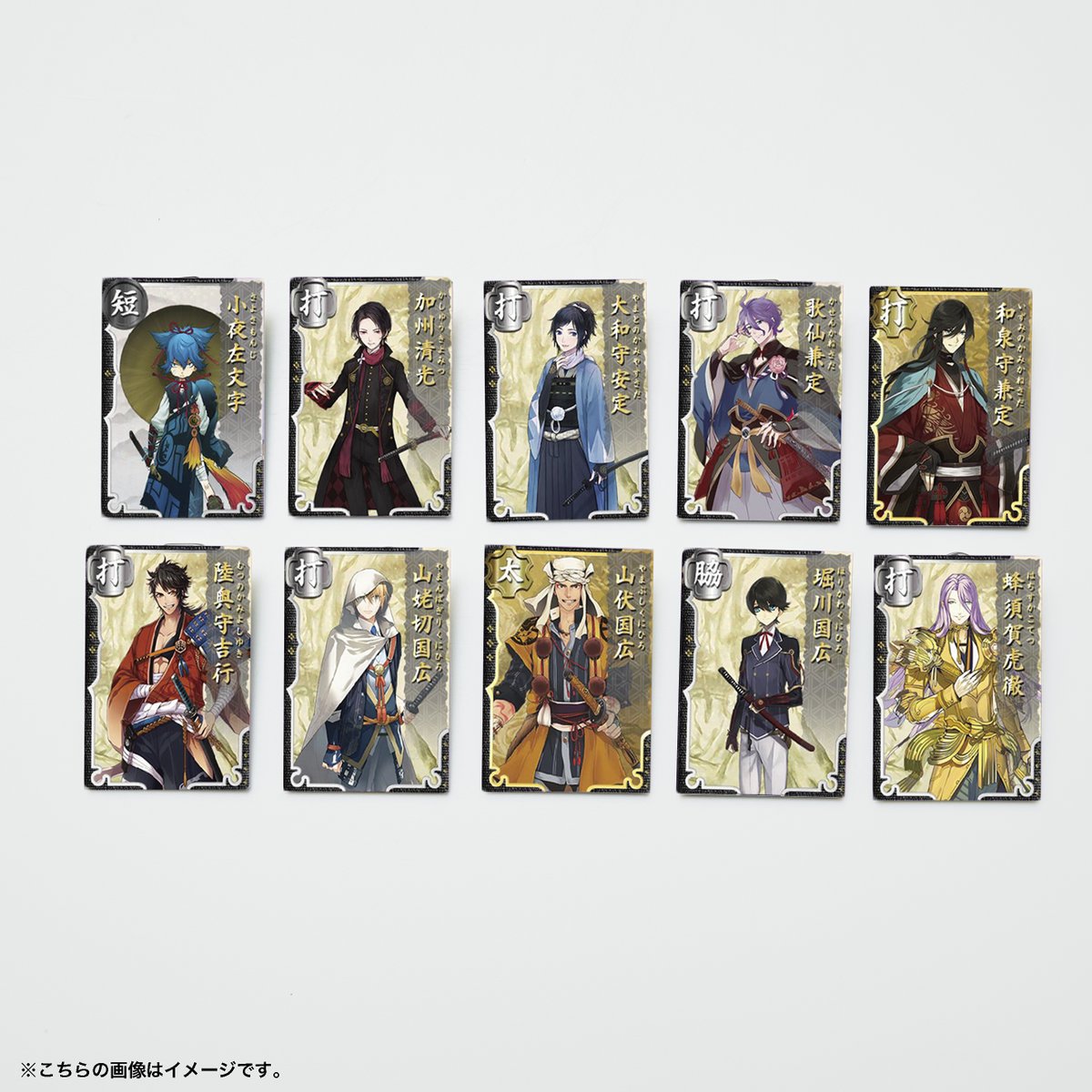 刀剣乱舞 本丸通信 【公式】 On Twitter Rt Toukenyorozuya 【🌸新商品紹介🌸】 ★刀剣乱舞online 刀帳缶バッジコレクション其の5(全10種1個税込