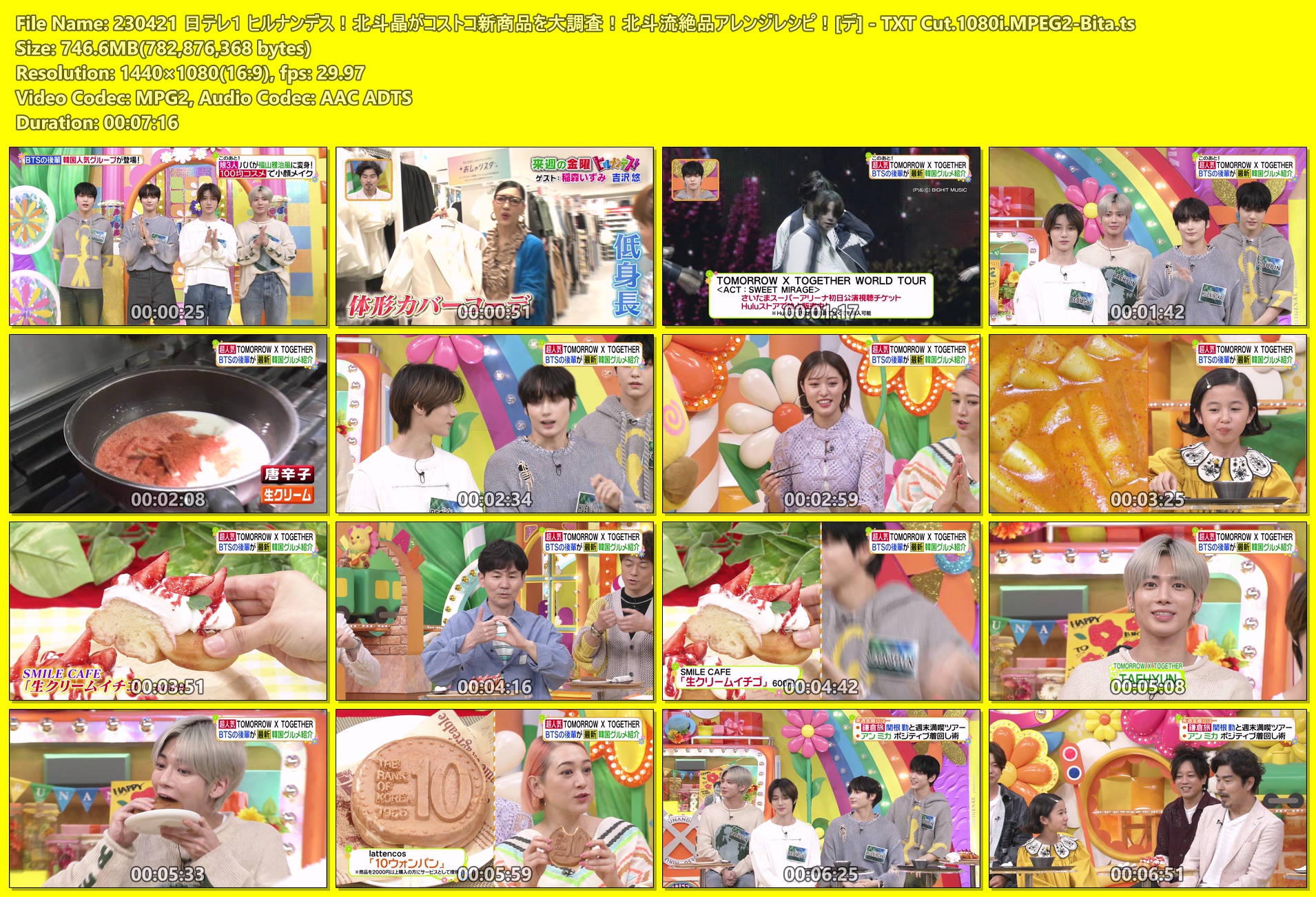 📂 TXT.zip on Twitter: "230421 NTV Hirunandesu! - TXT Cut (1080i MPEG2) https://t.co/opB6ginLJq ...