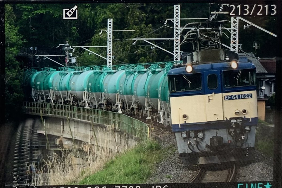 俊人@社畜 on Twitter: "8872レ EF64 1022+EF64 1013"