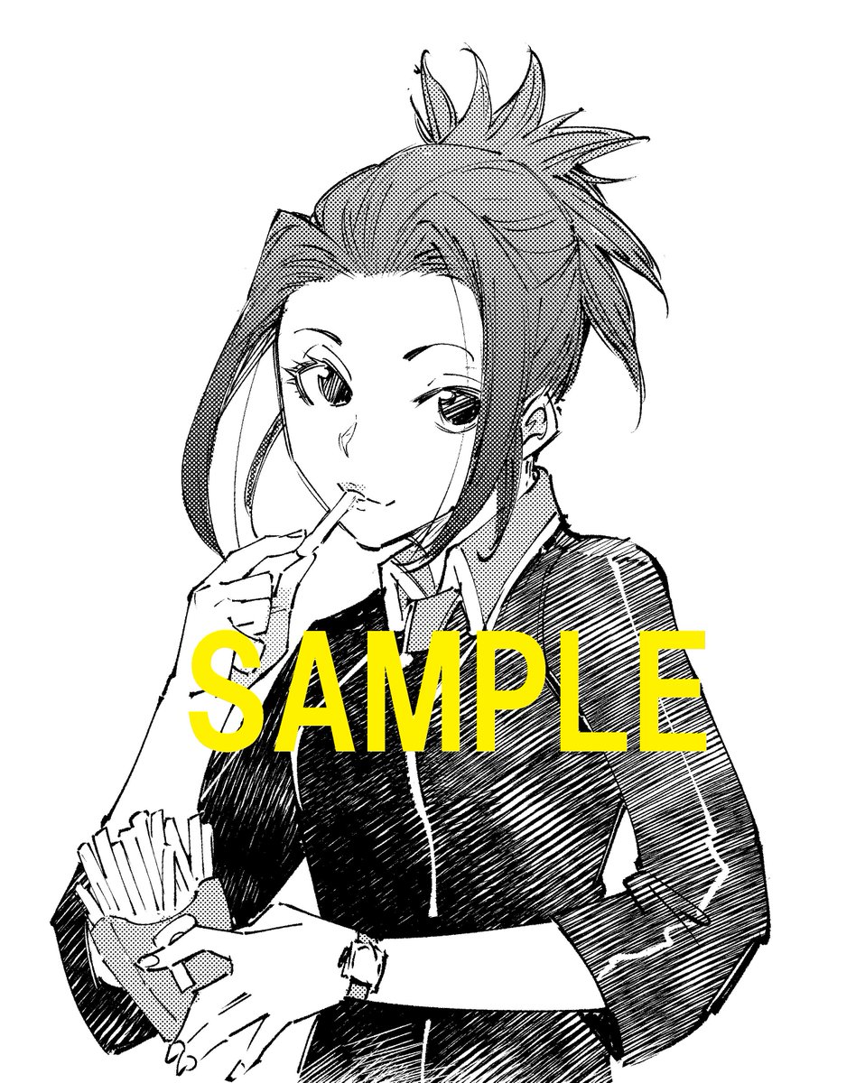 『シャングリラ・フロンティア（シャンフロ）』公式｜アニメ化＆ゲーム化決定 on Twitter: "RT @ShanFro_Comic: 【単行本情報】🎉 『シャングリラ・フロンティア』第13 ...