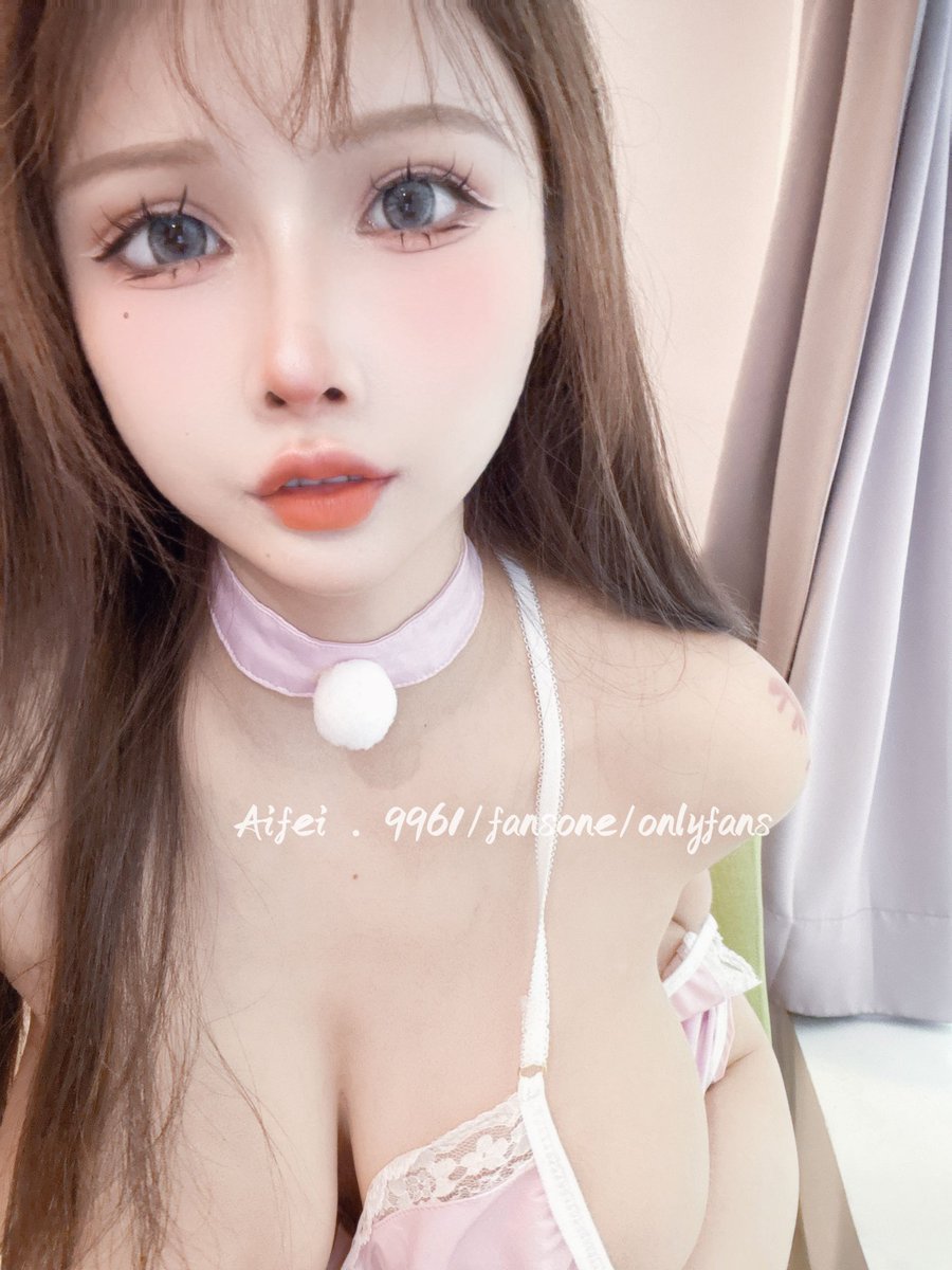 aifei.9961 on Twitter: "天天都有在更新更新，不一定會發文喔 ️ 關注以下網址進行色色： Fans: http://fansone.co/aifei9961 ...