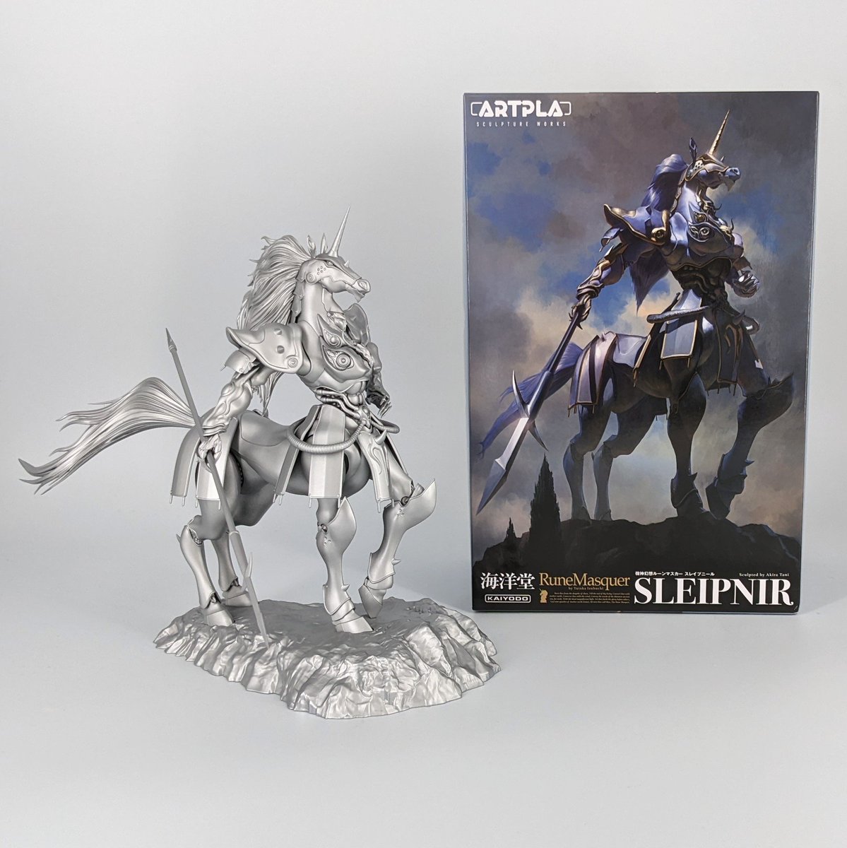 海洋堂ARTPLA on Twitter: "／ 本日発売🎉 \ #ARTPLA スレイプニール #静岡ホビーショー の展示用に銀メタで塗装しました‼️ 陰影がはっきり出て彫刻みたいでかっこ ...