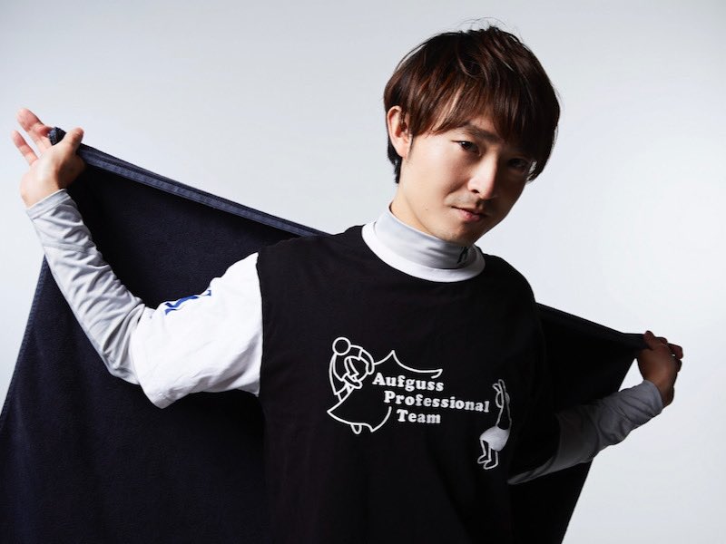 ホイさんwhistle Cafe On Twitter Rt Sauna6402 サウナ東京のアウフギーサー全員がアウフグース日本選手権の本戦に出場いたします 皆さん 応援のほど