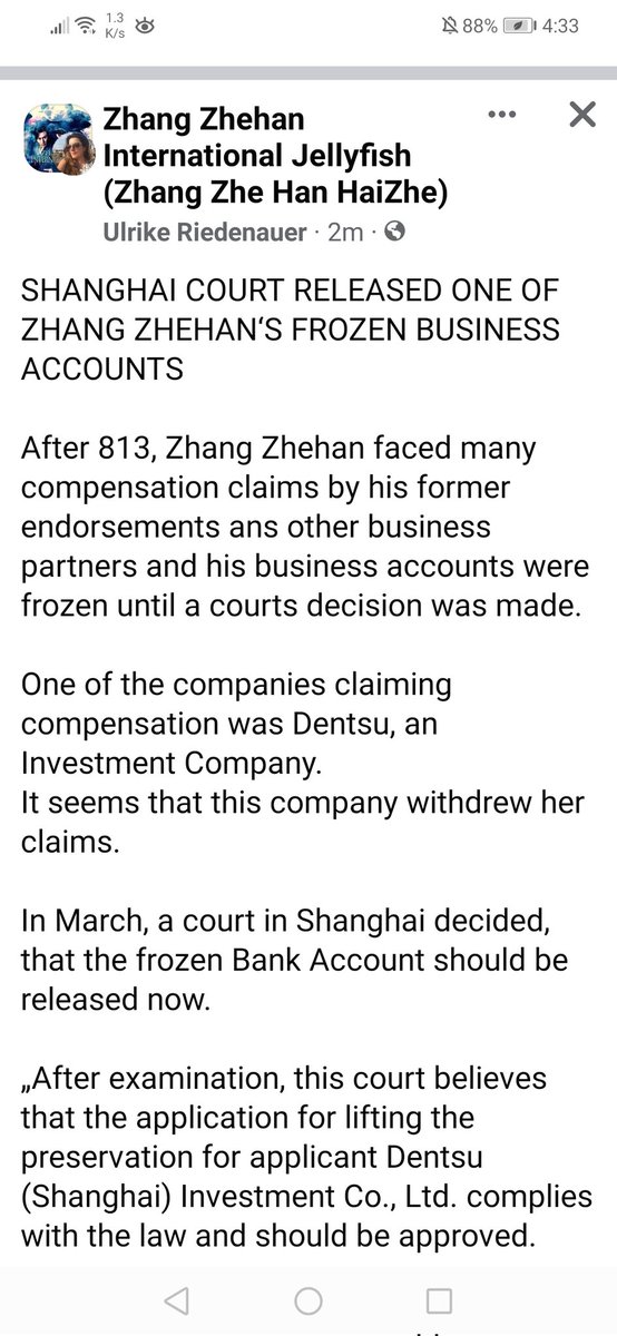 Zhang Zhehan Life Fan🪼 on Twitter: "Thanks God Justice for #ZhangZhehan"