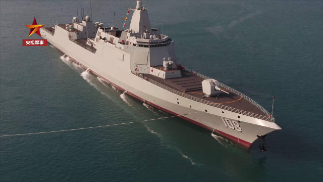 Global Times on Twitter: "The PLA Navy recently commissioned the Xianyang, the eighth Type 055 ...