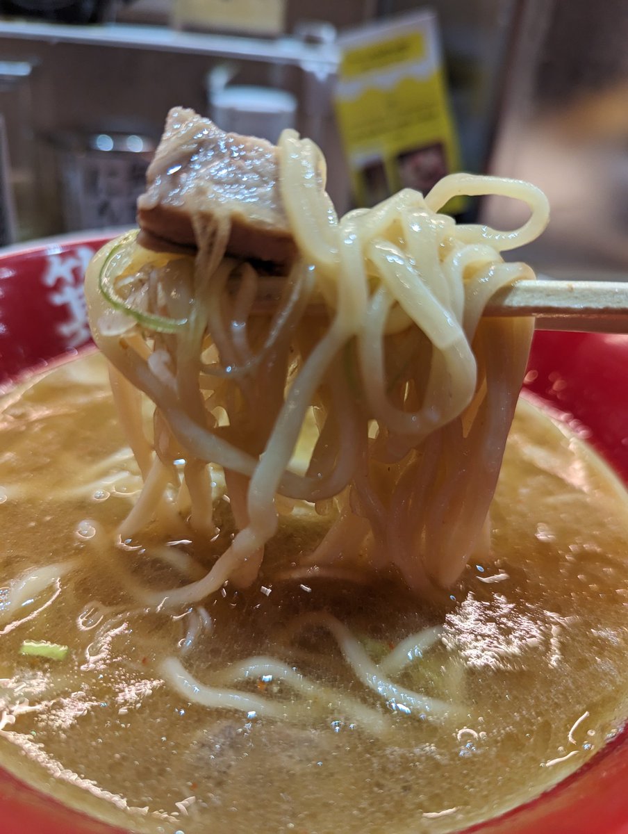 箕輪家 on Twitter: "完全に仕上がりました 箕輪家TSUKEMEN"