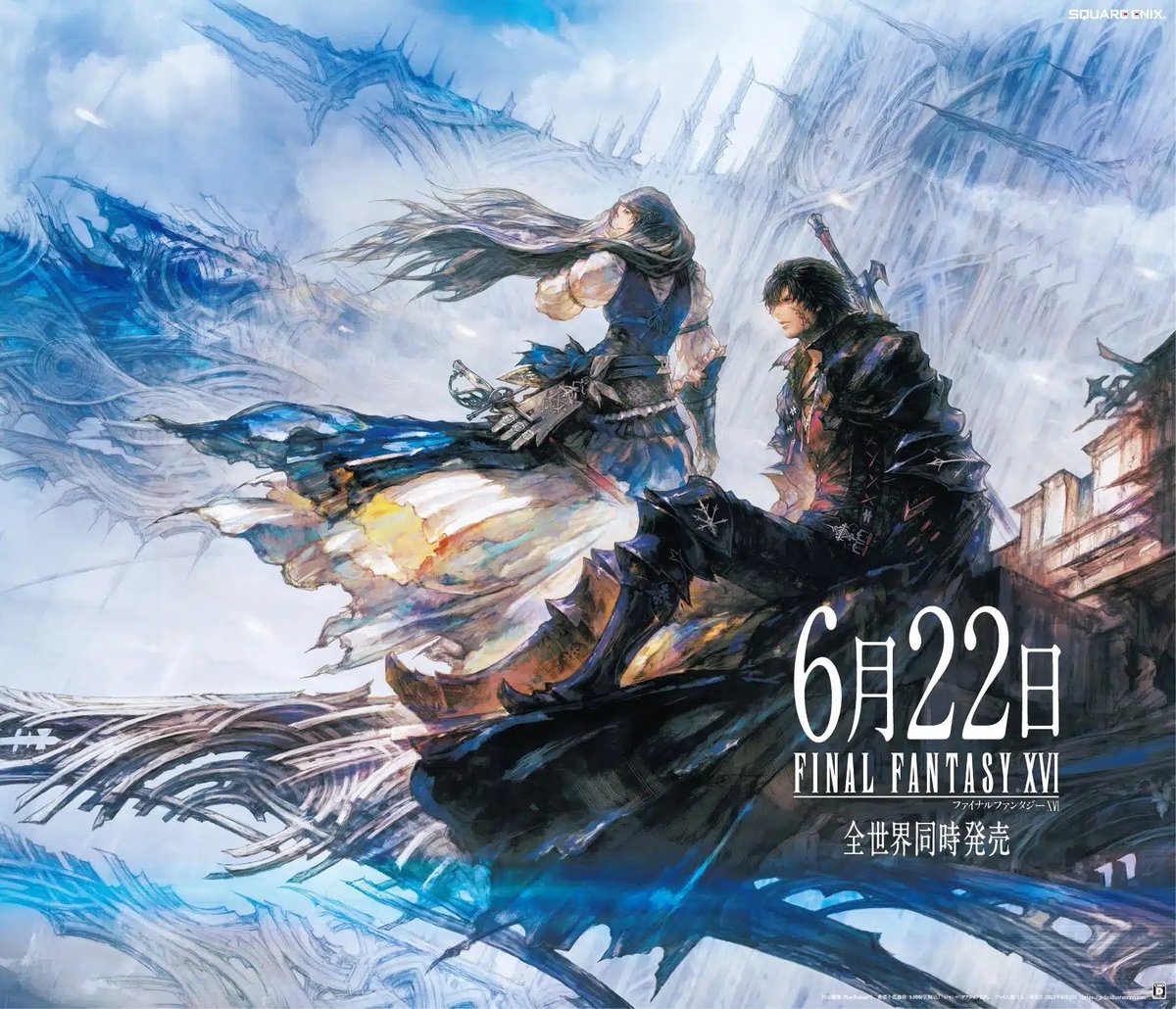 ☆オードリーAudrey☆ on Twitter: "TWO MORE MONTHS UNTIL FF16 RELEASES WORLDWIDE!!!!!!! 🙌"