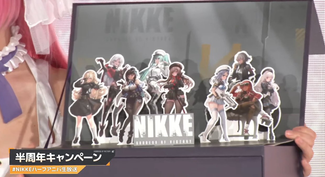 NIKKE wiki JP on Twitter: "NIKKE日本公式生放送まとめ キャンペーン限定箱の中身 https://t.co/yJ0NCpfc0y" / Twitter