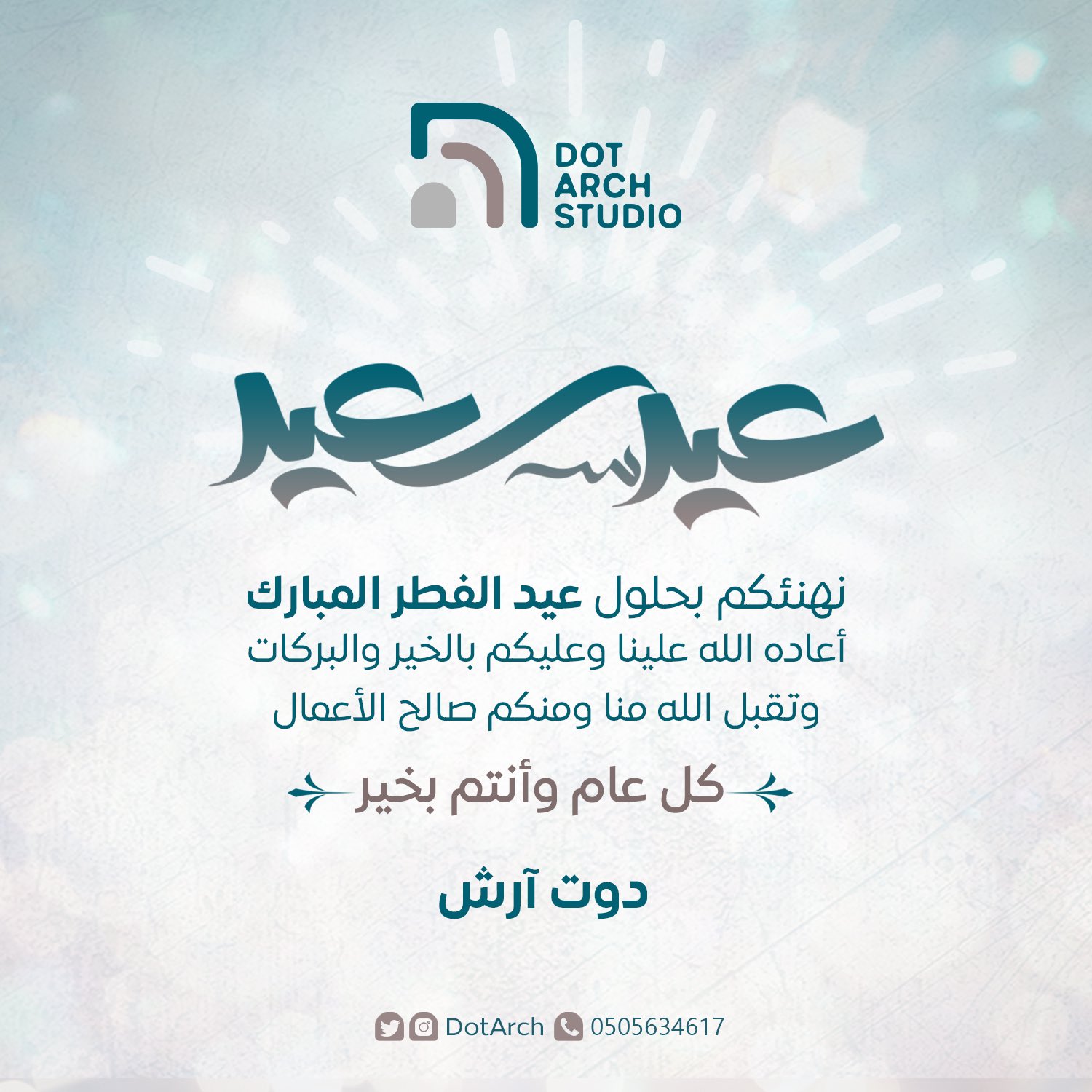 Dot Arch (@DotArchStudio) / Twitter