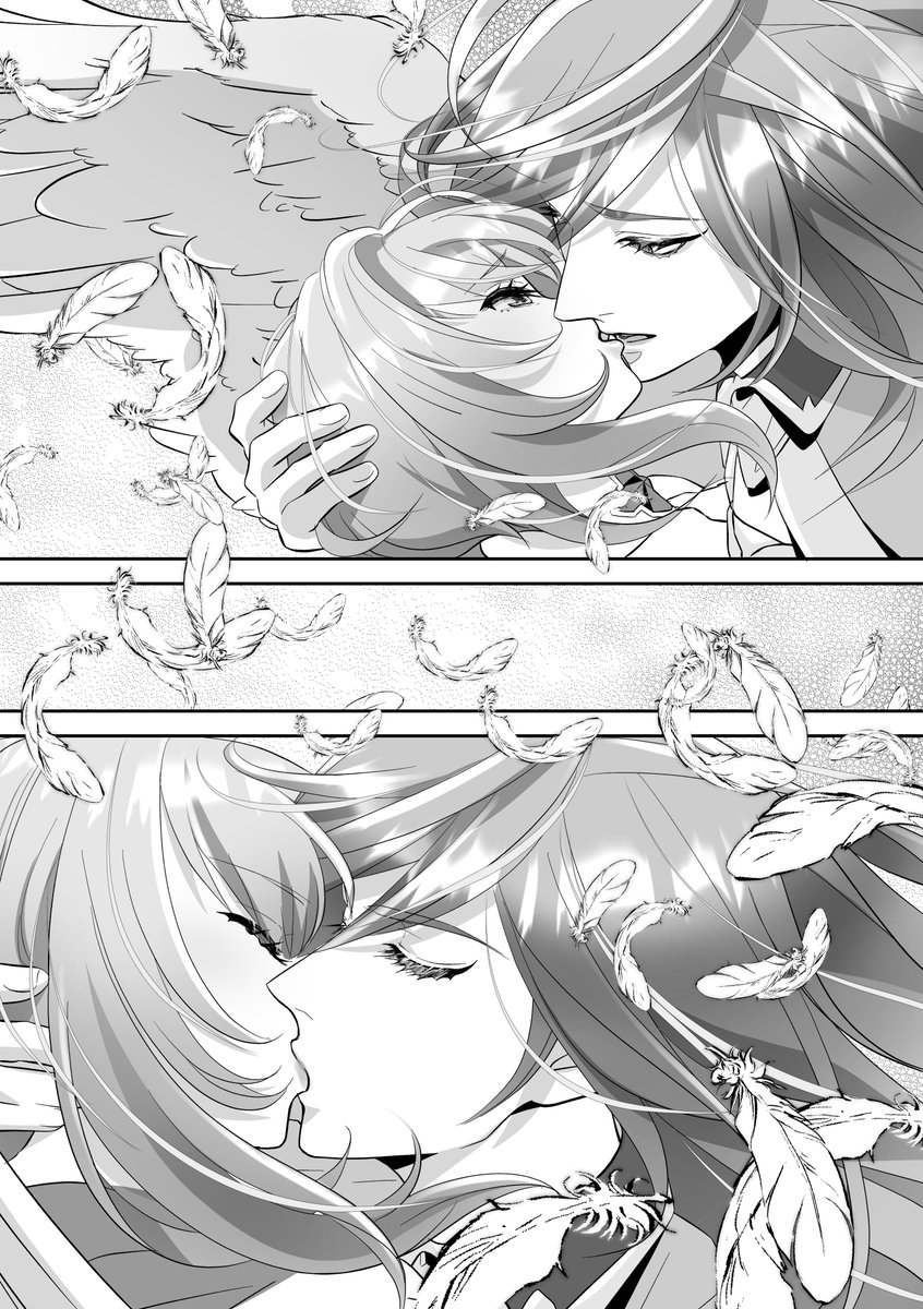 「ハリエマ (1/2) #ymkr男女CP 」小駒みち🍎ごまみの漫画