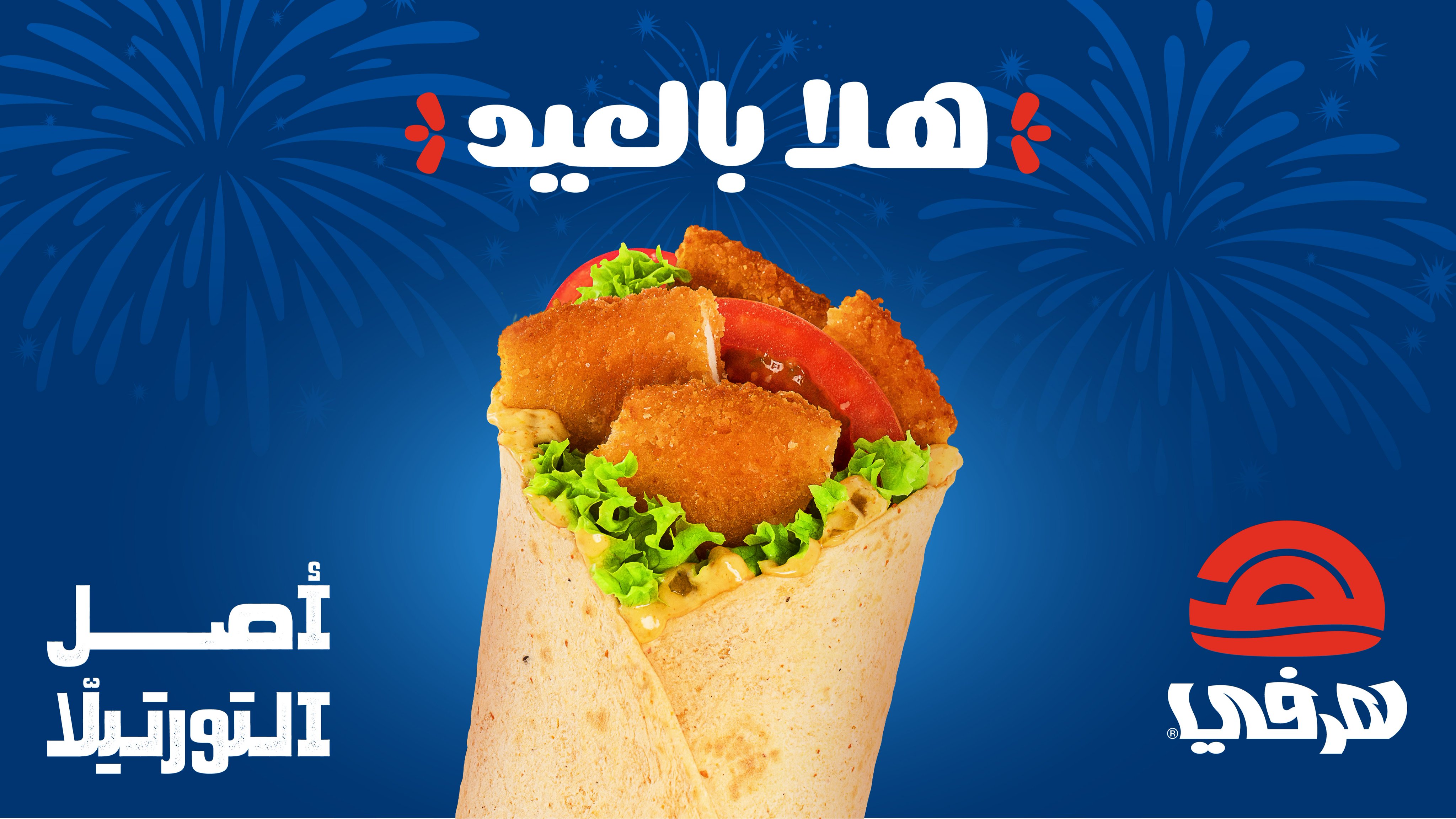 @s3hz2/تسوق / Twitter