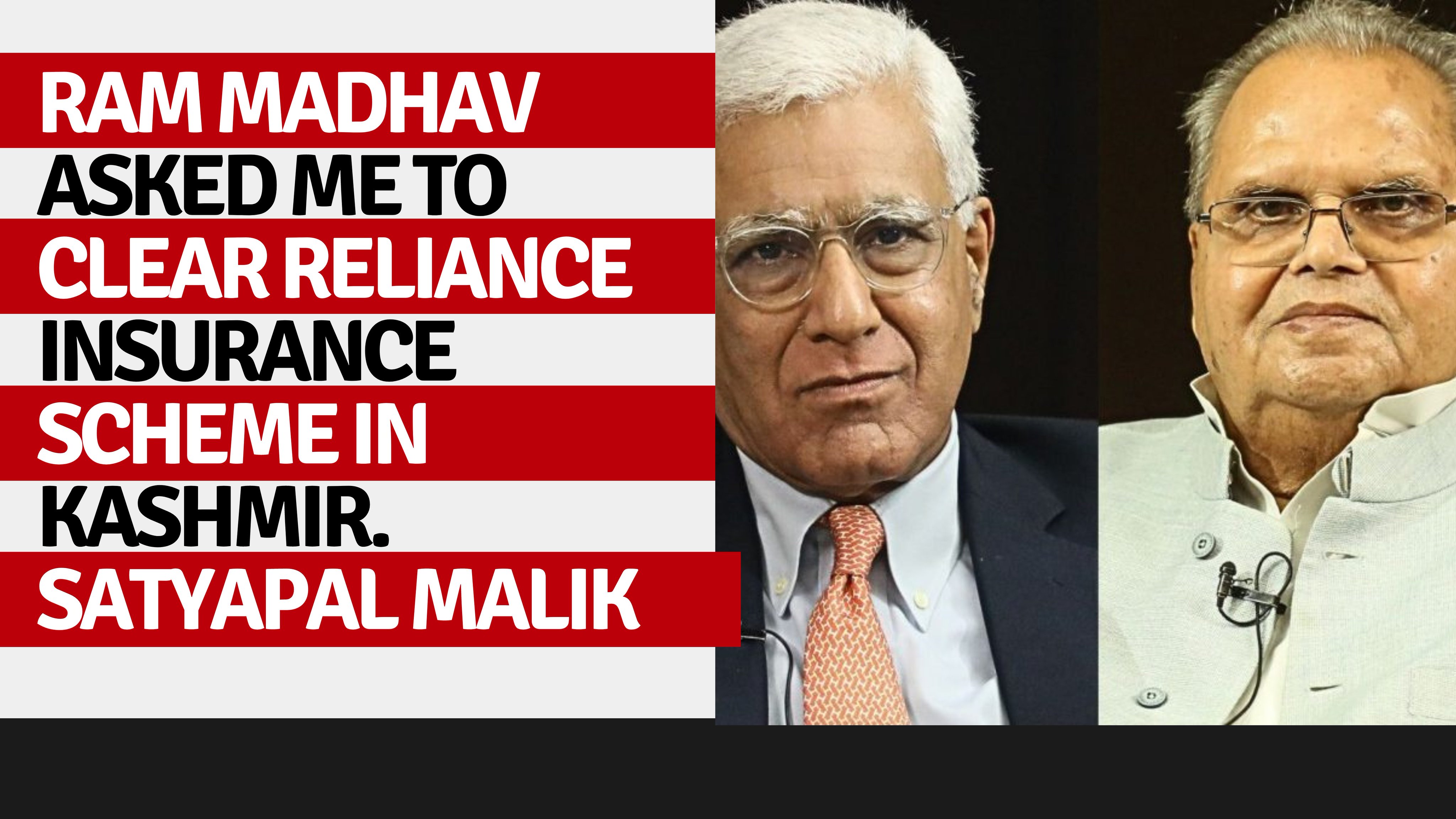 The Wire on Twitter: "#Breaking: CBI has reportedly conducted raids at multiple locations linked ...