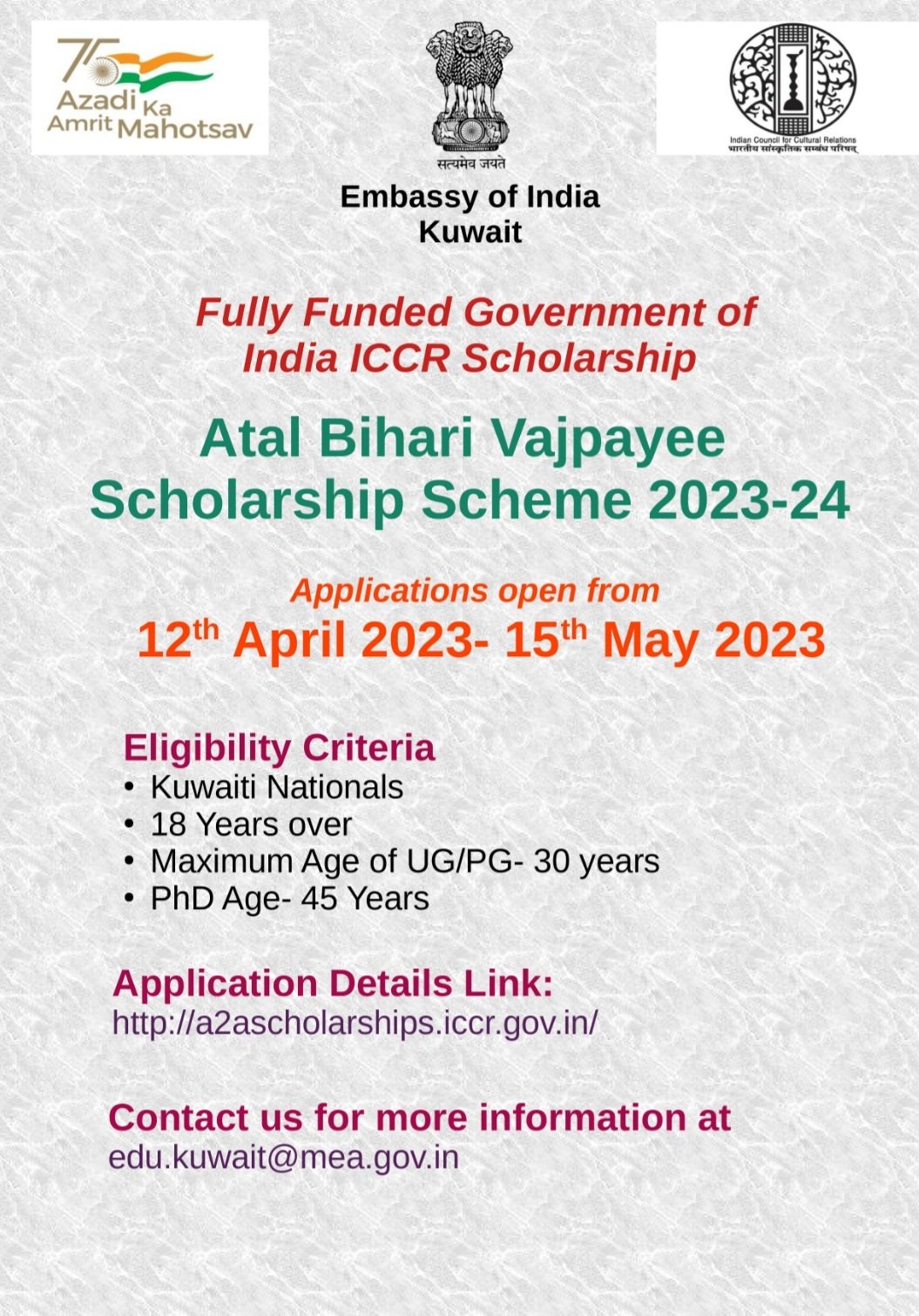Apply For Iccr Scholarship 2023 24 For Kuwait Kuwait Jobs And News