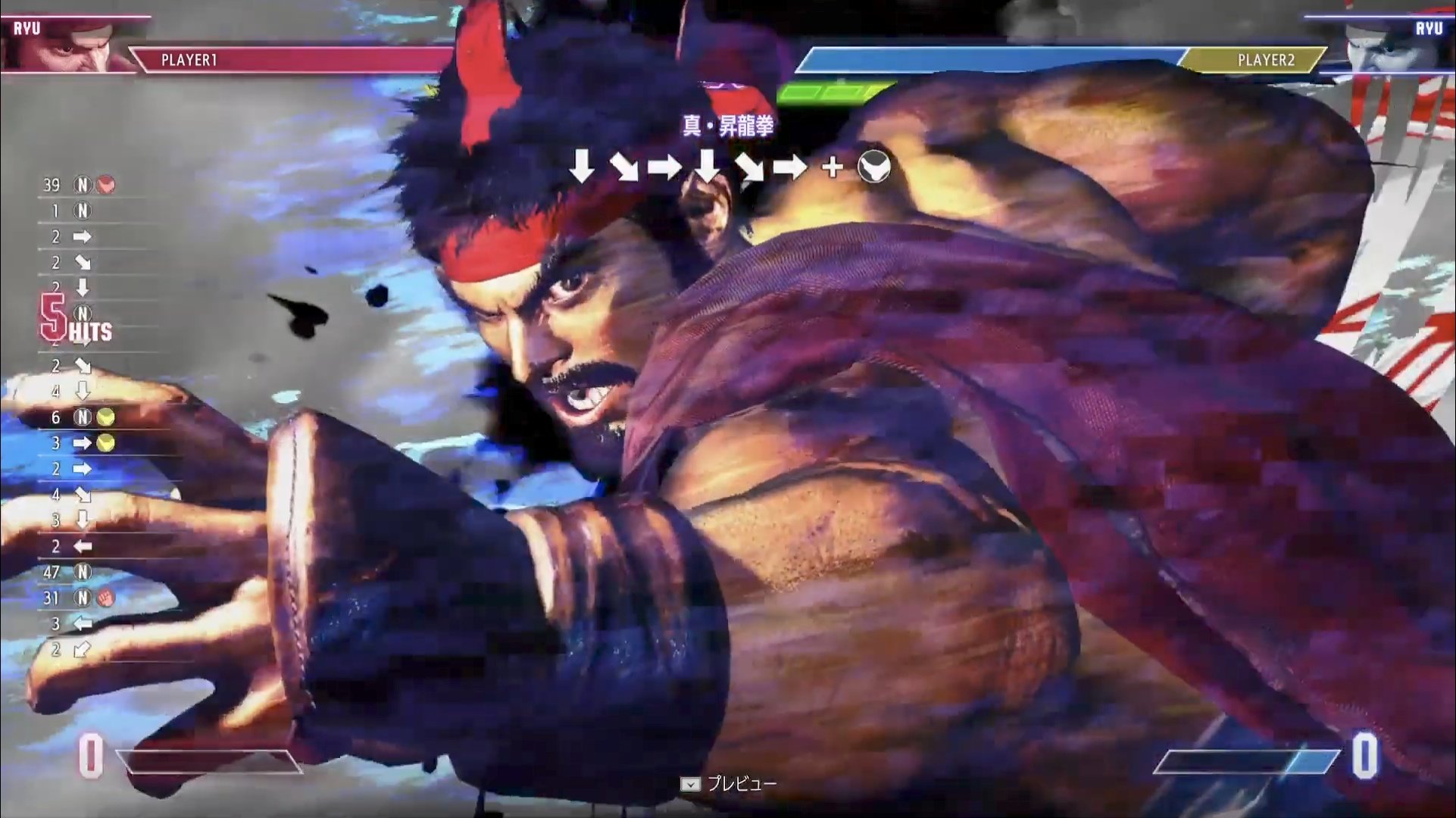 べあ Bea On Twitter Street Fighter 6 Demo リュウ 画面端ドライブインパクトコンボ集 Ryu