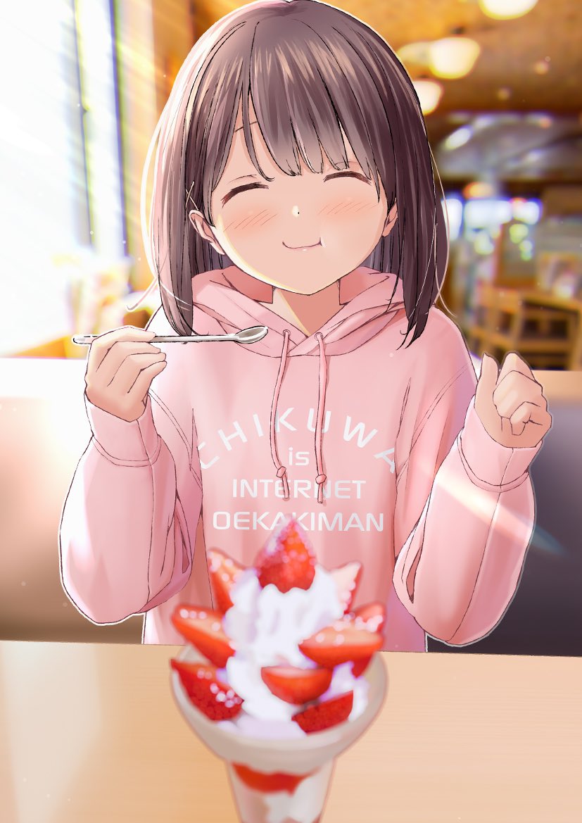 ちくわ🍢 (@CKW552001) さんのイラスト・マンガ作品まとめ (457 件) - Twoucan