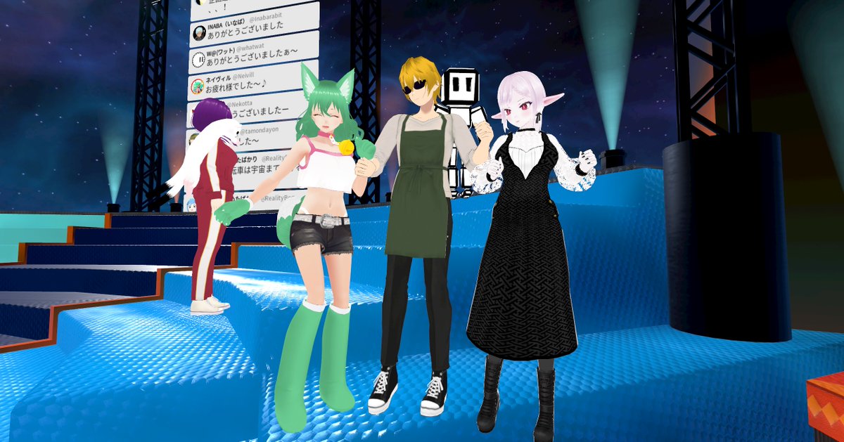 SpritePlum on Twitter: "店長さんも受賞おめでとうございました～☆ #cluster #ワールドクリエイター祭り https://cluster.mu/e ...