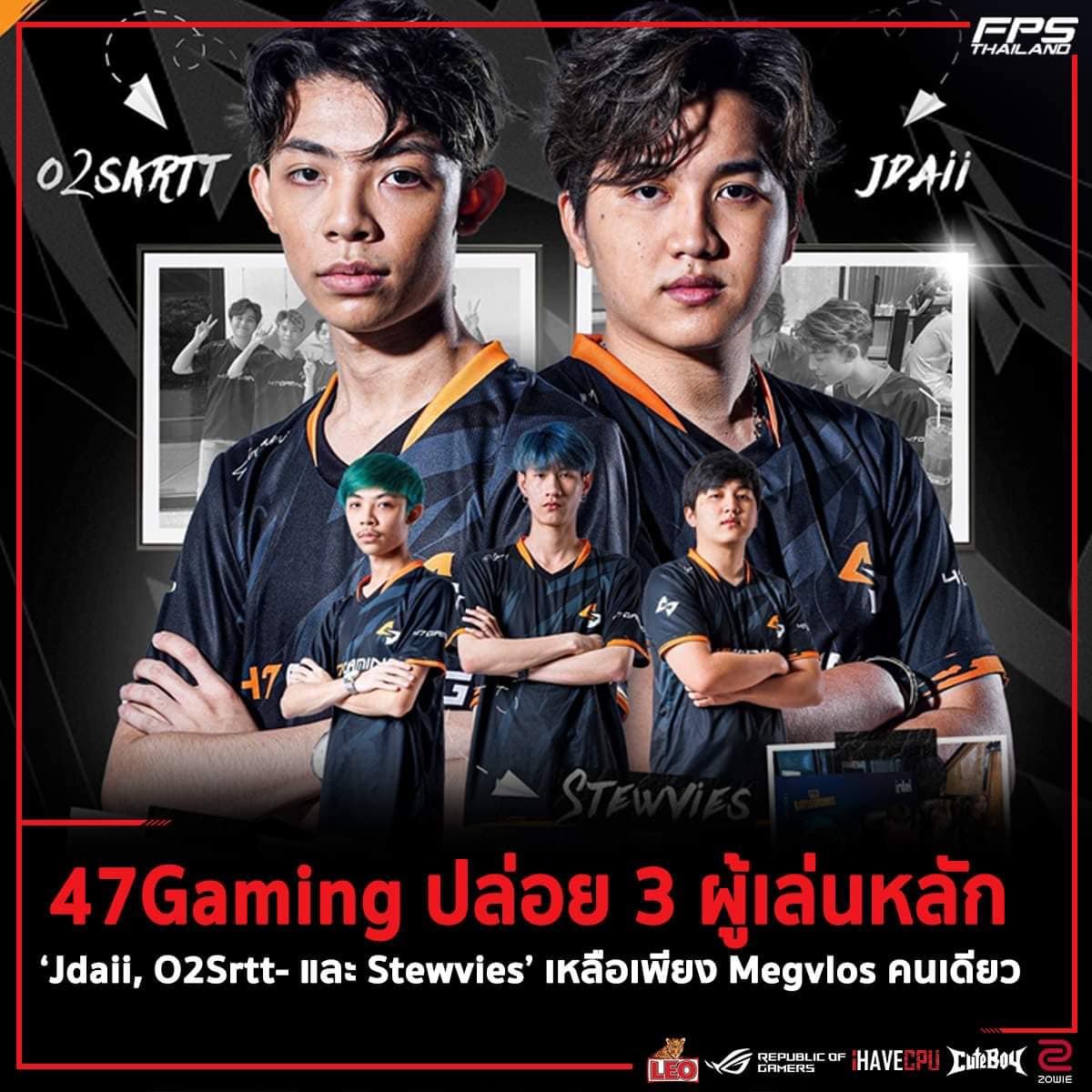 FPSThailand on Twitter: "หลังจากที่ประกาศอำลา JSparker ไปไม่นาน 47Gaming ก็ได้มีประกาศปล่อยตัว ...