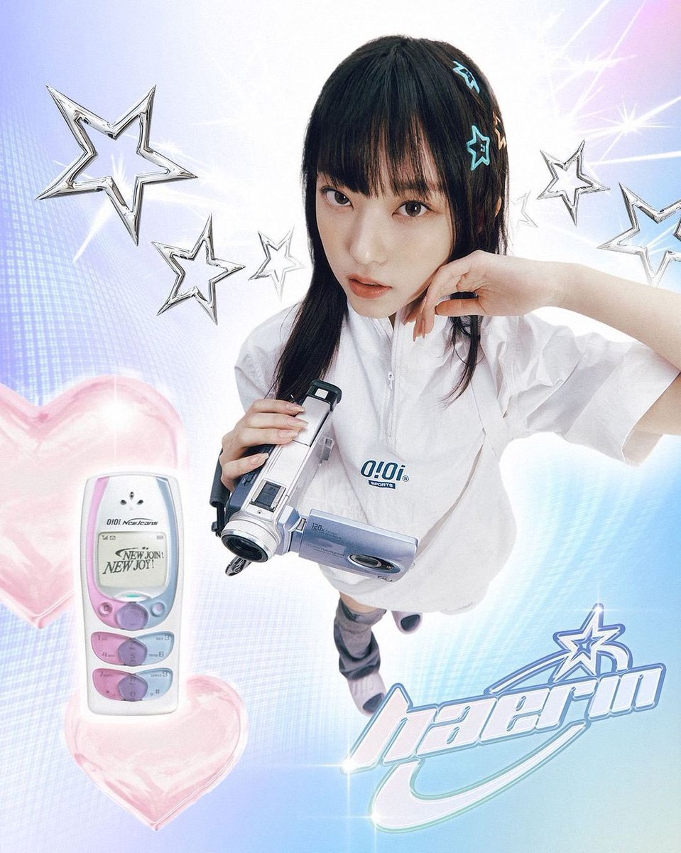 geb on Twitter: "RT @honeymius: newjeans x oioi"