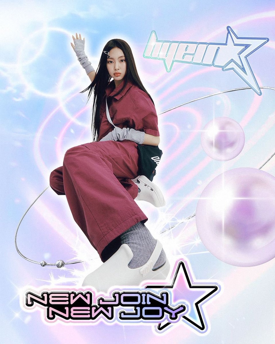 geb on Twitter: "RT @honeymius: newjeans x oioi"