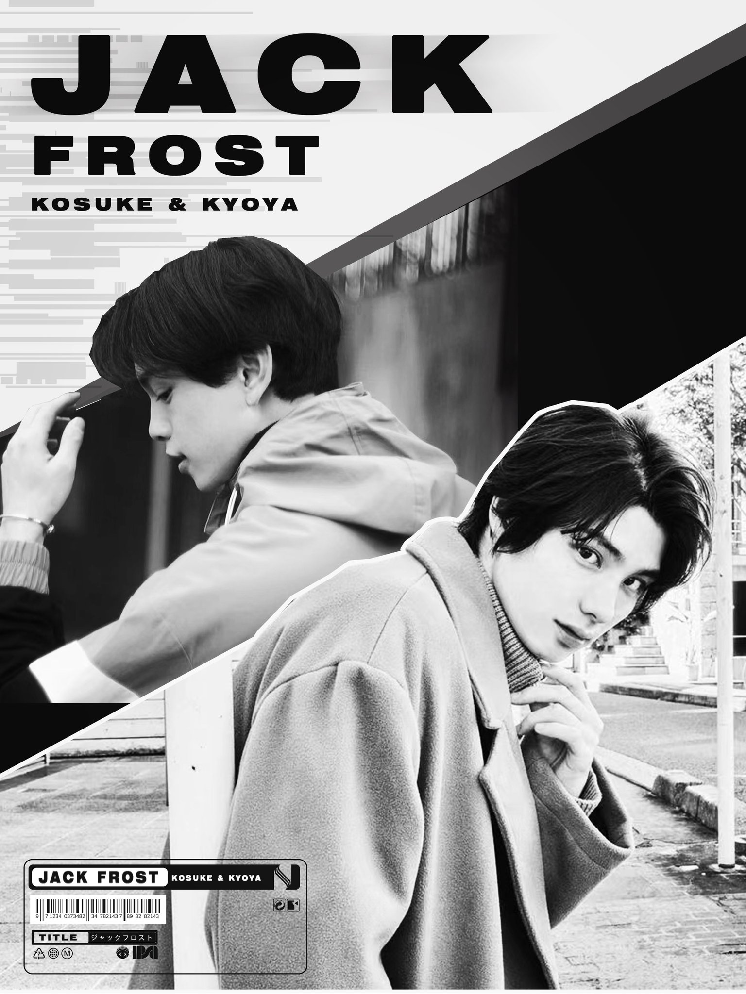 Kokyo_Xx (@Kokyo_Xx) / Twitter