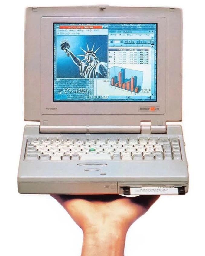 Retro Tech Dreams on Twitter: "Toshiba DynaBook SS433 (1994)"