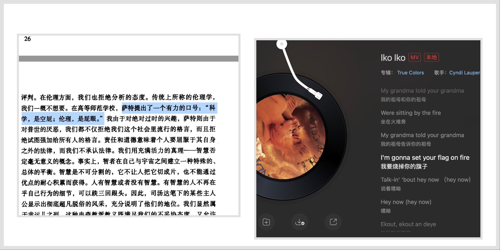 Ximu_reincarnated🌈 (@you_will_nd) / Twitter