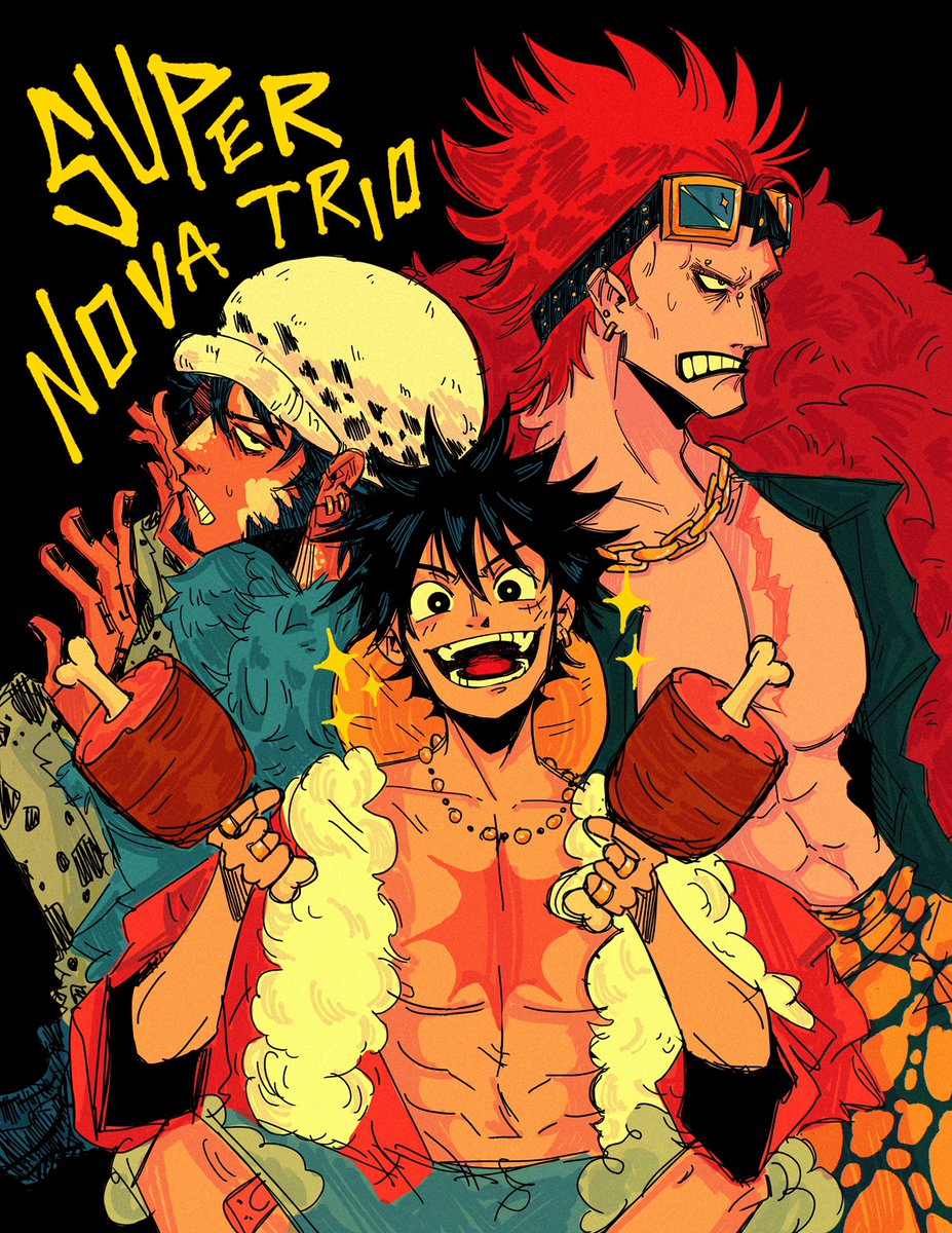 Supernova One Piece Wallpaper