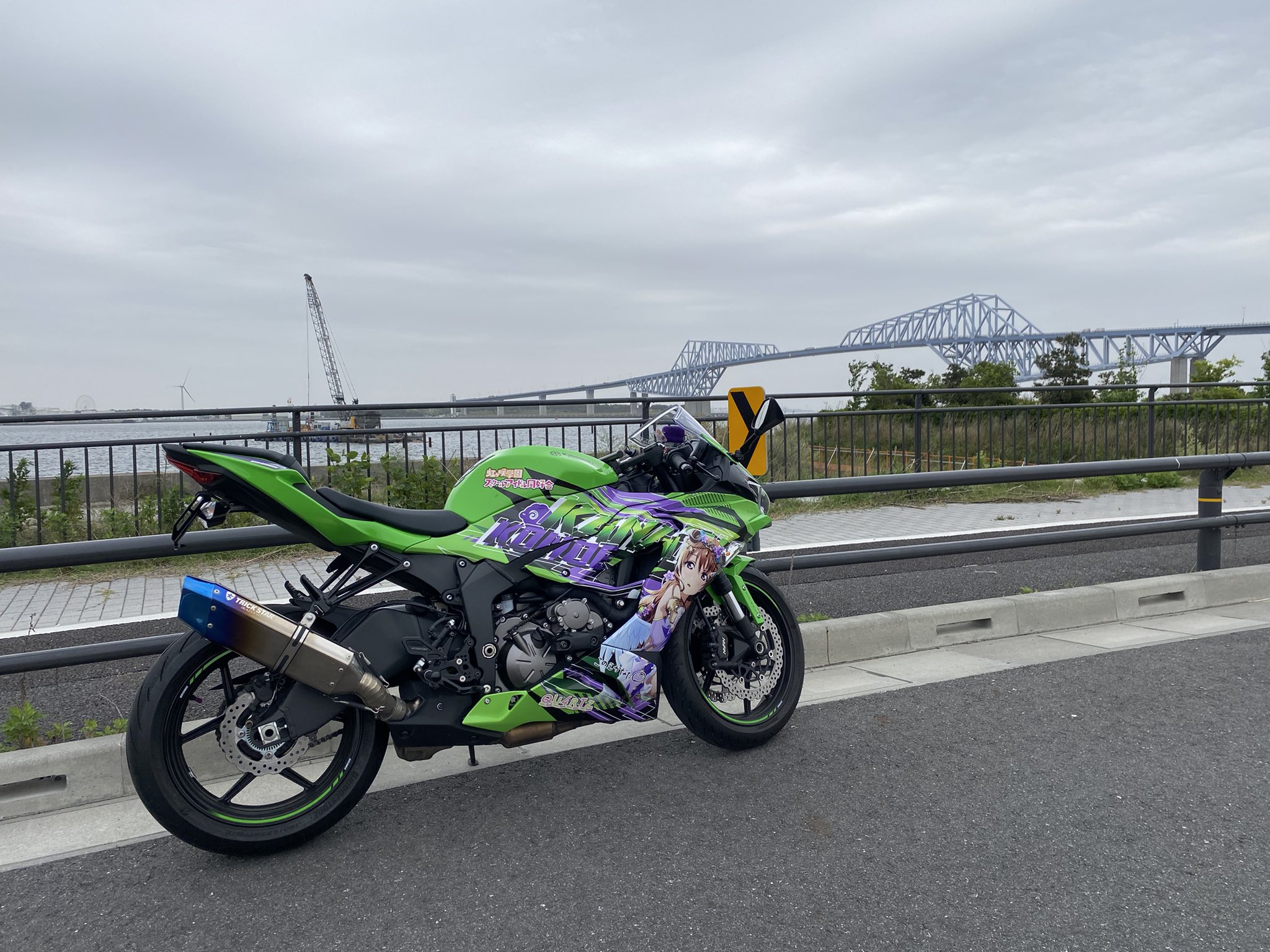 ゆなっち (@yuna_rider) / Twitter