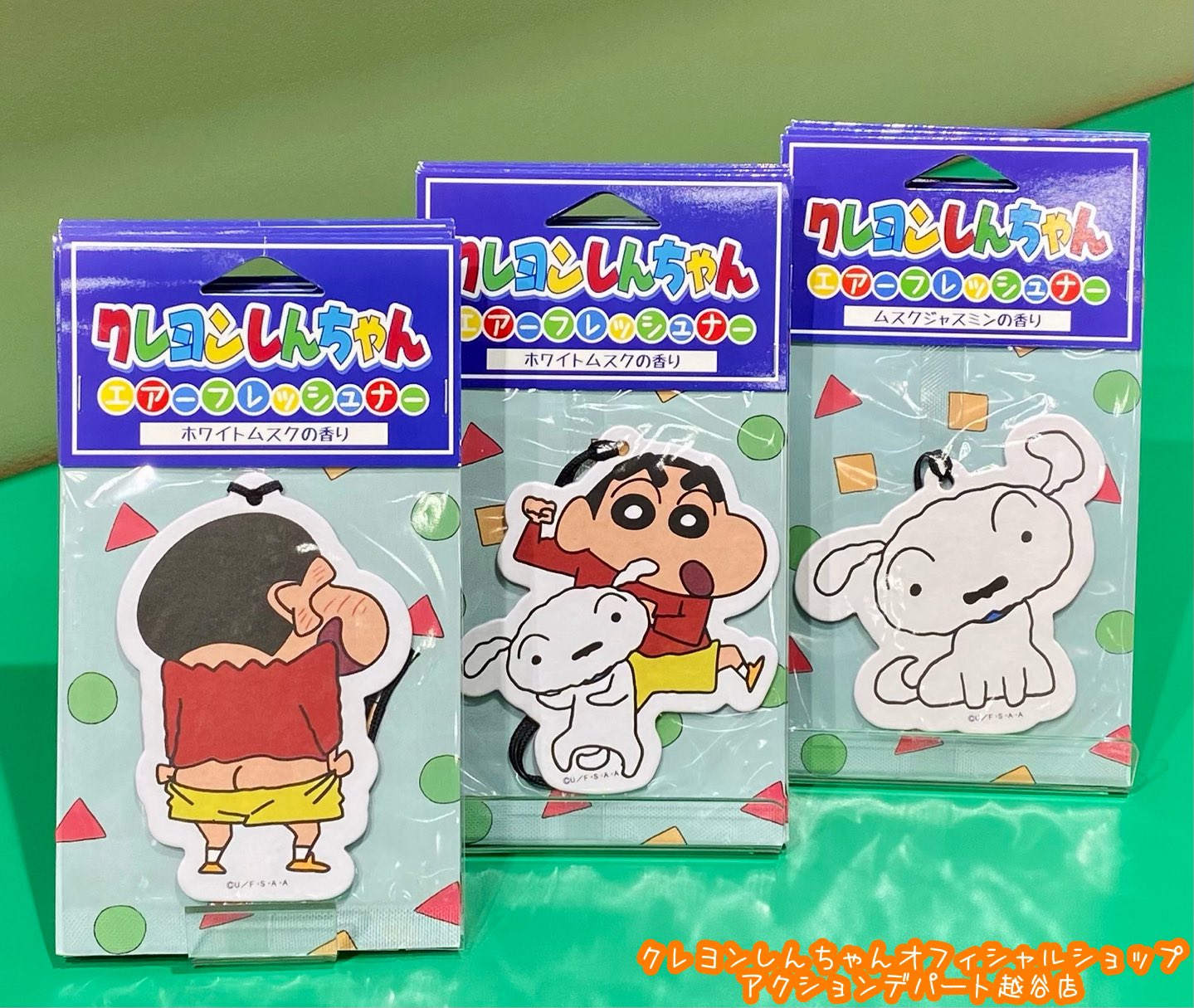 【公式】クレヨンしんちゃんオフィシャルショップ〜アクションデパート越谷店〜 On Twitter 今日も陽気に営業中𓂃🌿𓈒𓏸 🔸新商品🔻